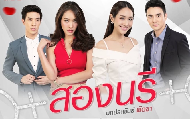 តាមពិតរឿងល្បីថតឡើងវិញទាំង៣នេះជាស្នាដៃសំដែងរបស់ Anne Thongprasom សោះ!