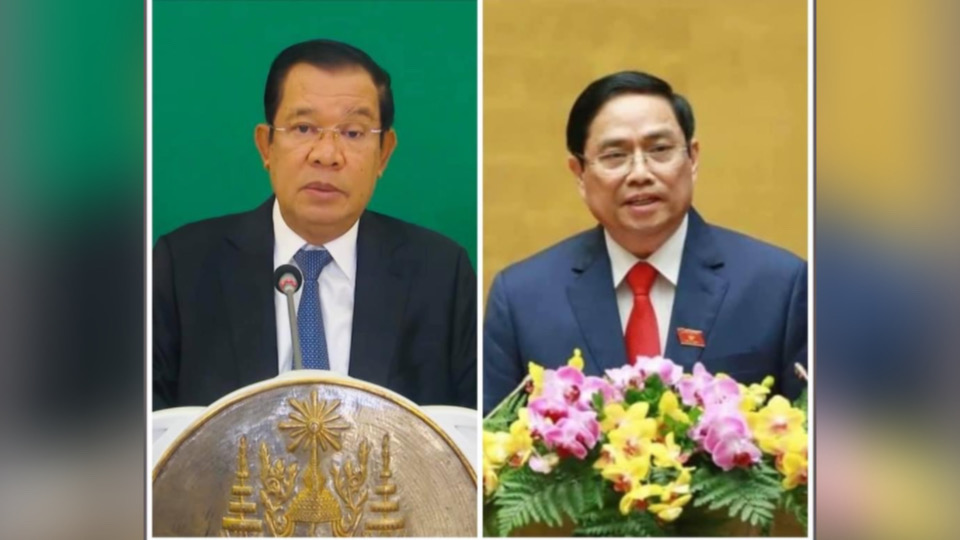 ក្រសួងការបរទេស ចេញសេចក្តីប្រកាសព័ត៌មាន ...