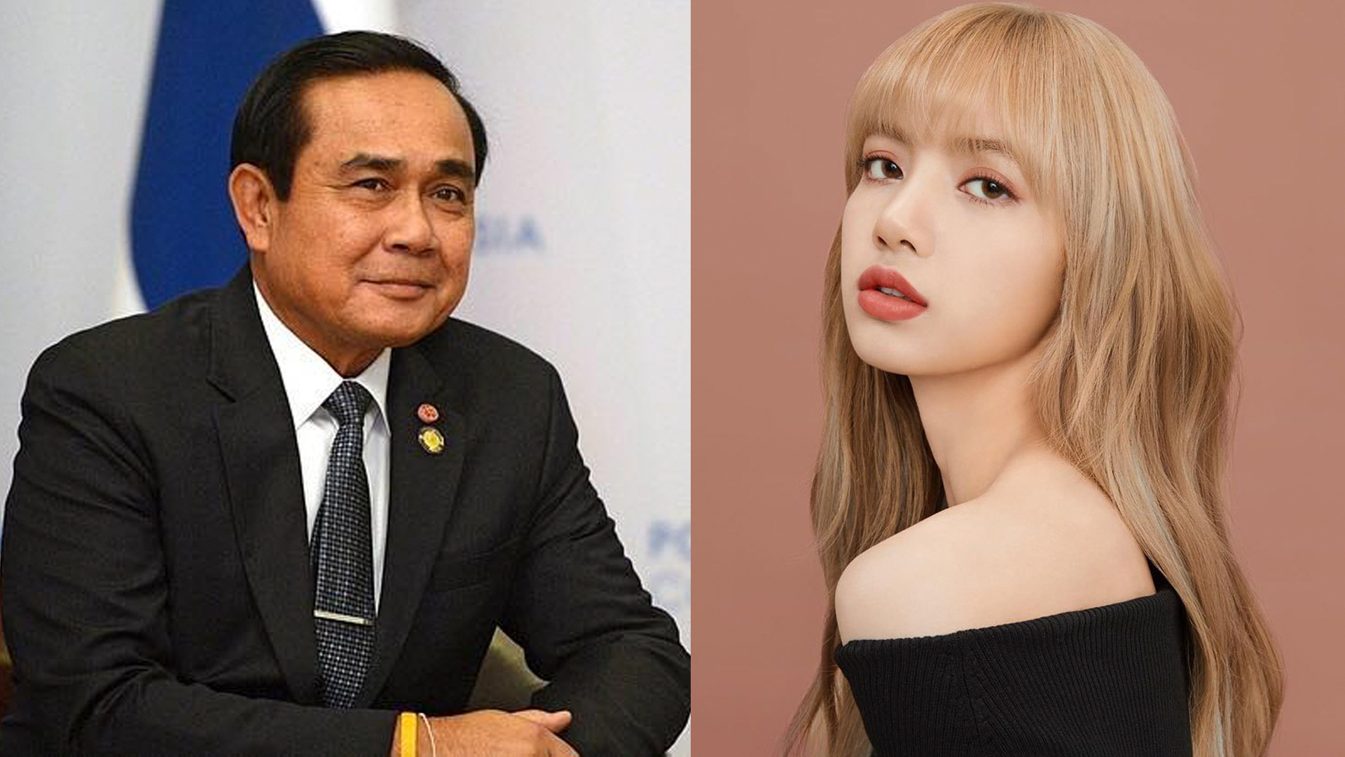 Lisa ចេញបទទោលដំបូង ធ្វើឱ្យនាយករដ្ឋមន្រ្តីថៃ ប្រាយុទ្ធ ចាន់អូចា នៅមិនសុខ!