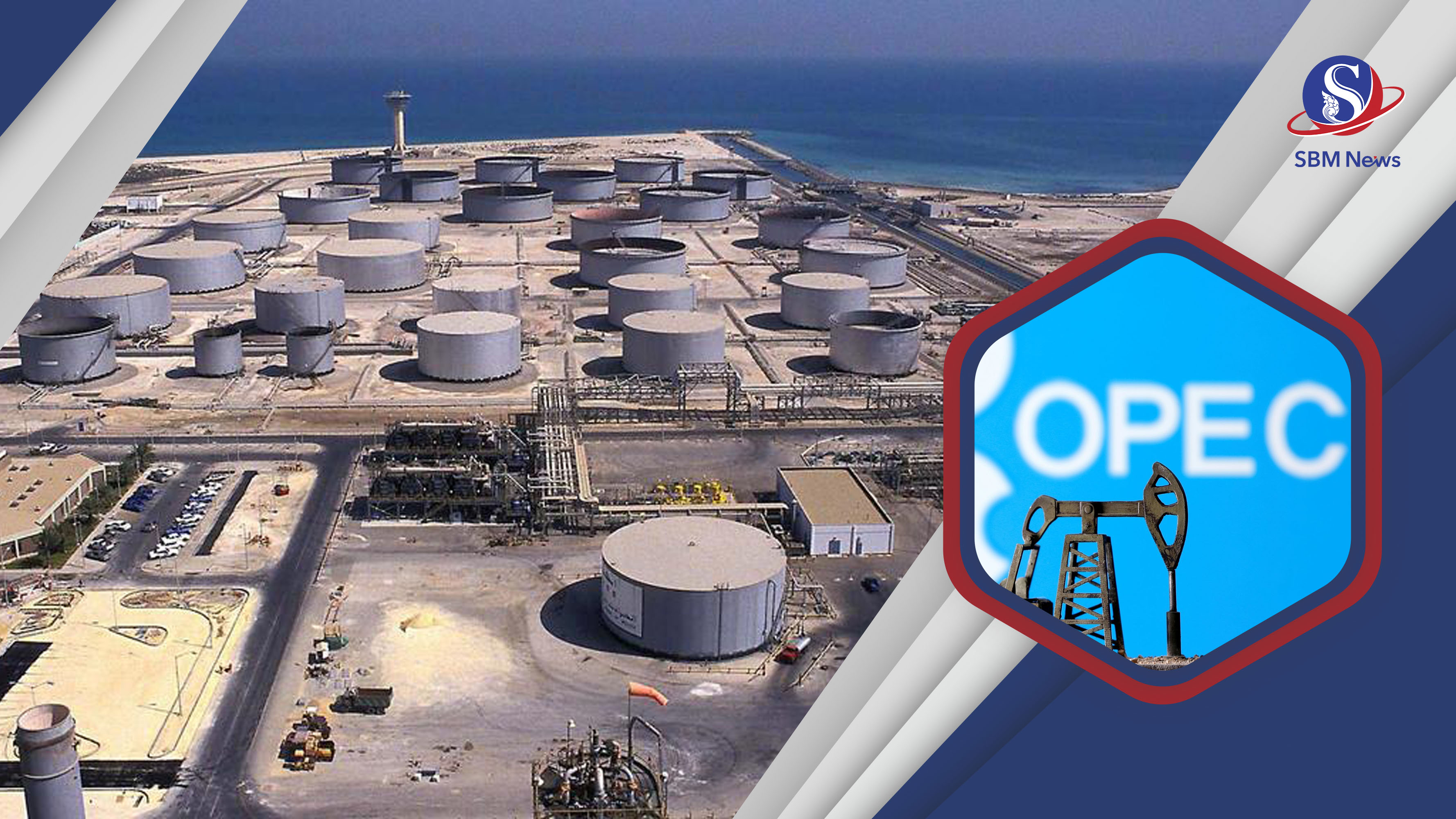 តម្លៃ ប្រេង ធ្លាក់ ចុះ នៅ មុន កិច្ច ពិភាក្សា OPEC+ លើ ការ កាត់ បន្ថយ ...