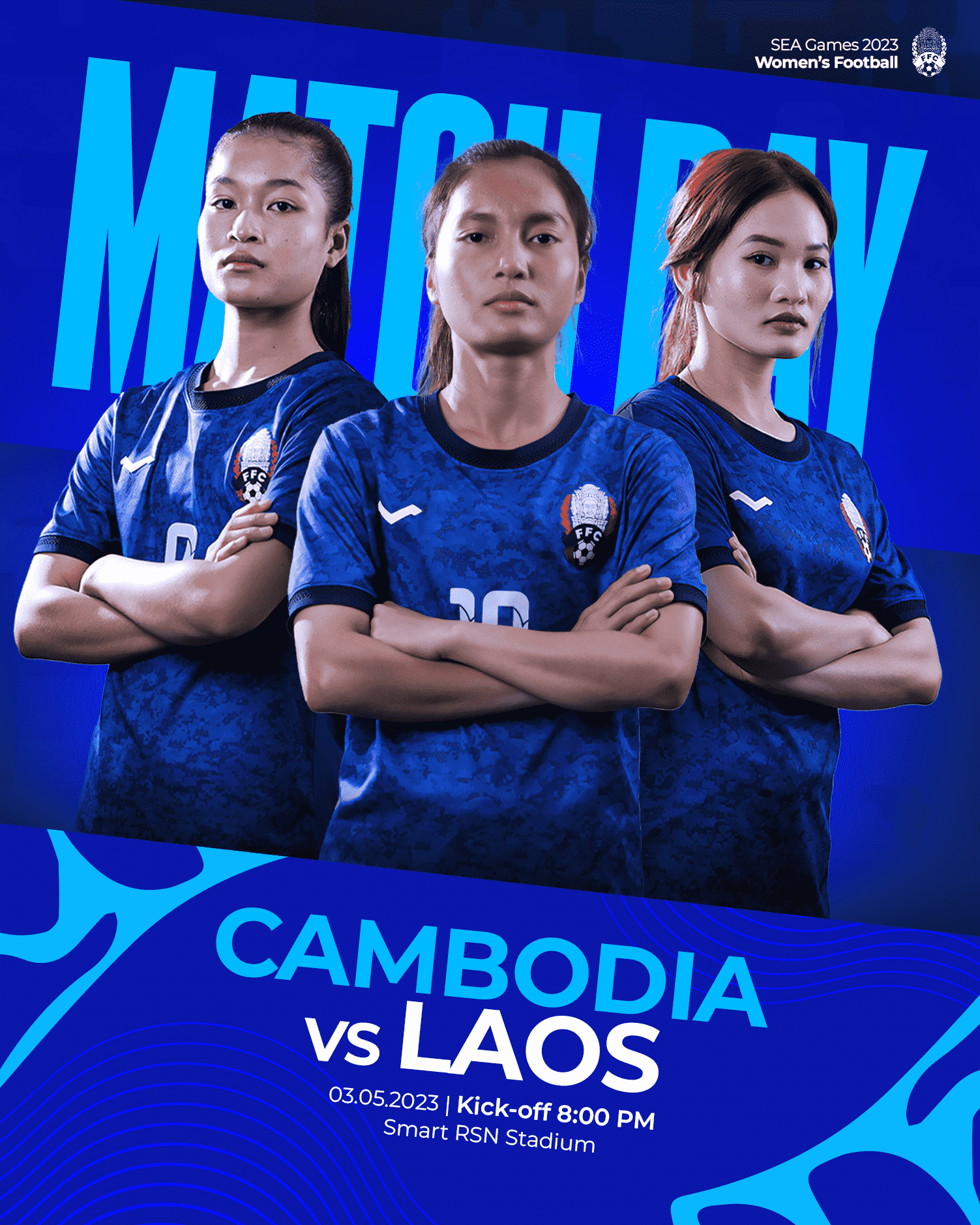 គ្រូបាល់ទាត់នារីឡាវបោះសំដីថា ...