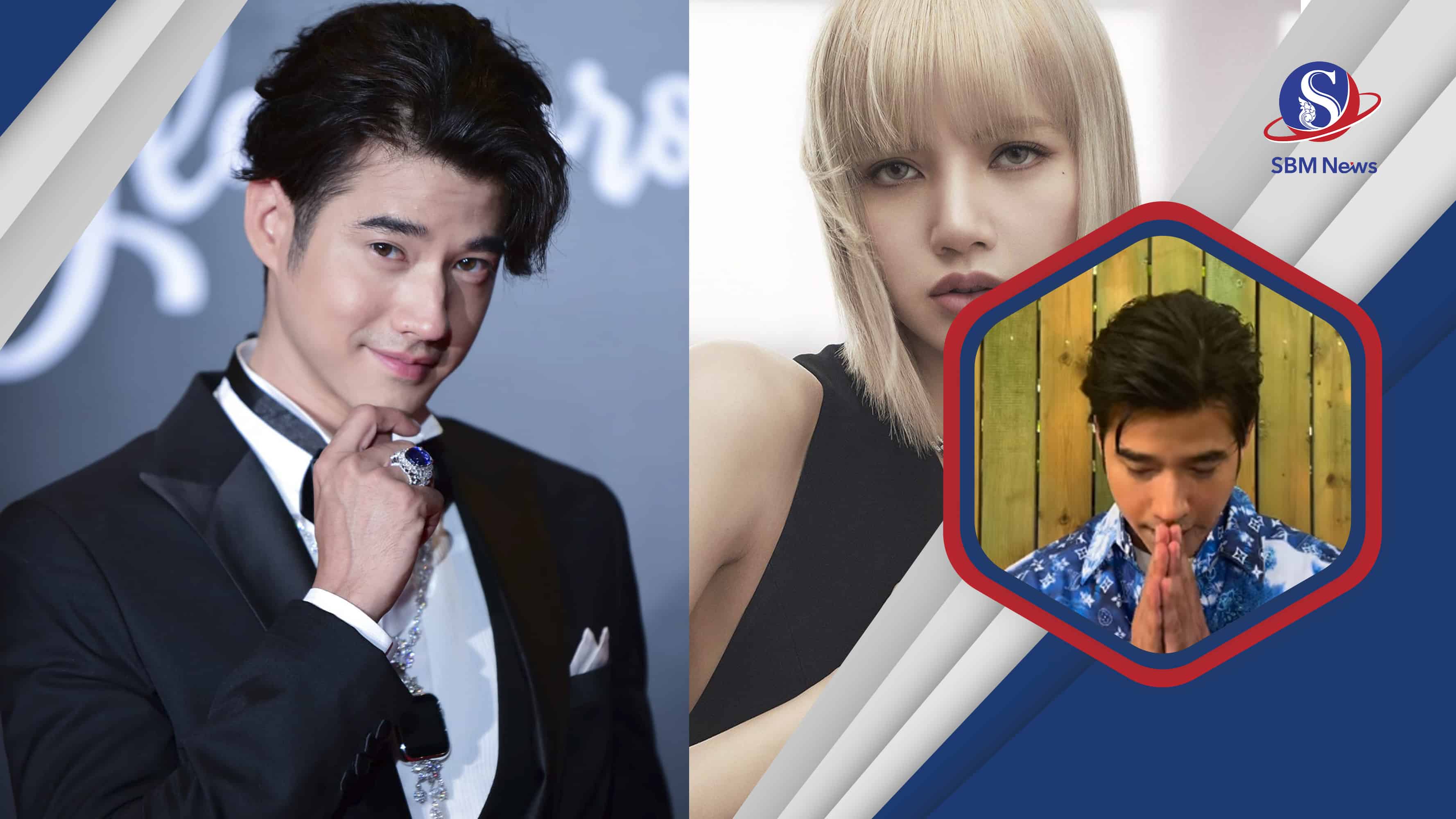 Mario សុំទោសភ្លាមៗក្រោយមានរឿងយល់ច្រឡំថា «Lisa ជាមនុស្សក្រអឺតក្រទម»