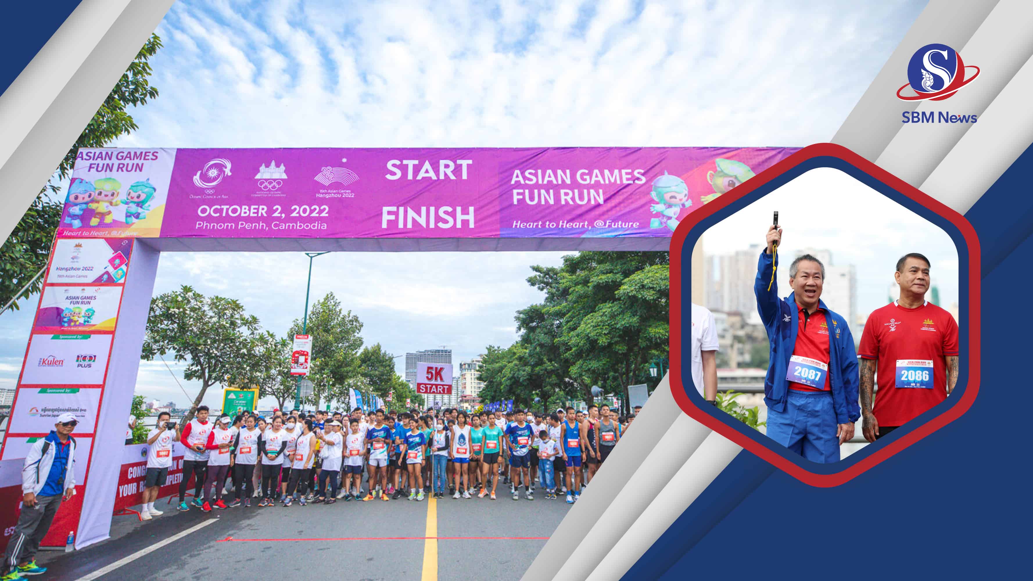 កម្ពុជា-ចិន ទទួលបានផលចំណេញរៀងខ្លួន ពីកម្មវិធី OCA Fun Run