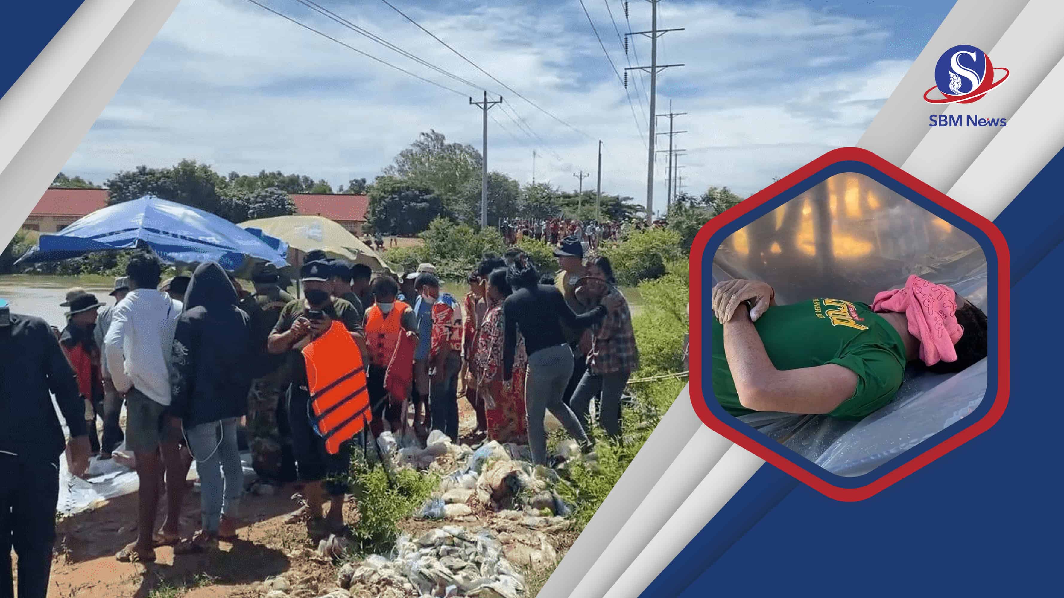 សូមប្រុងប្រយ័ត្ន..! គិតត្រឹមល្ងាចថ្ងៃទី១តុលានេះ ...