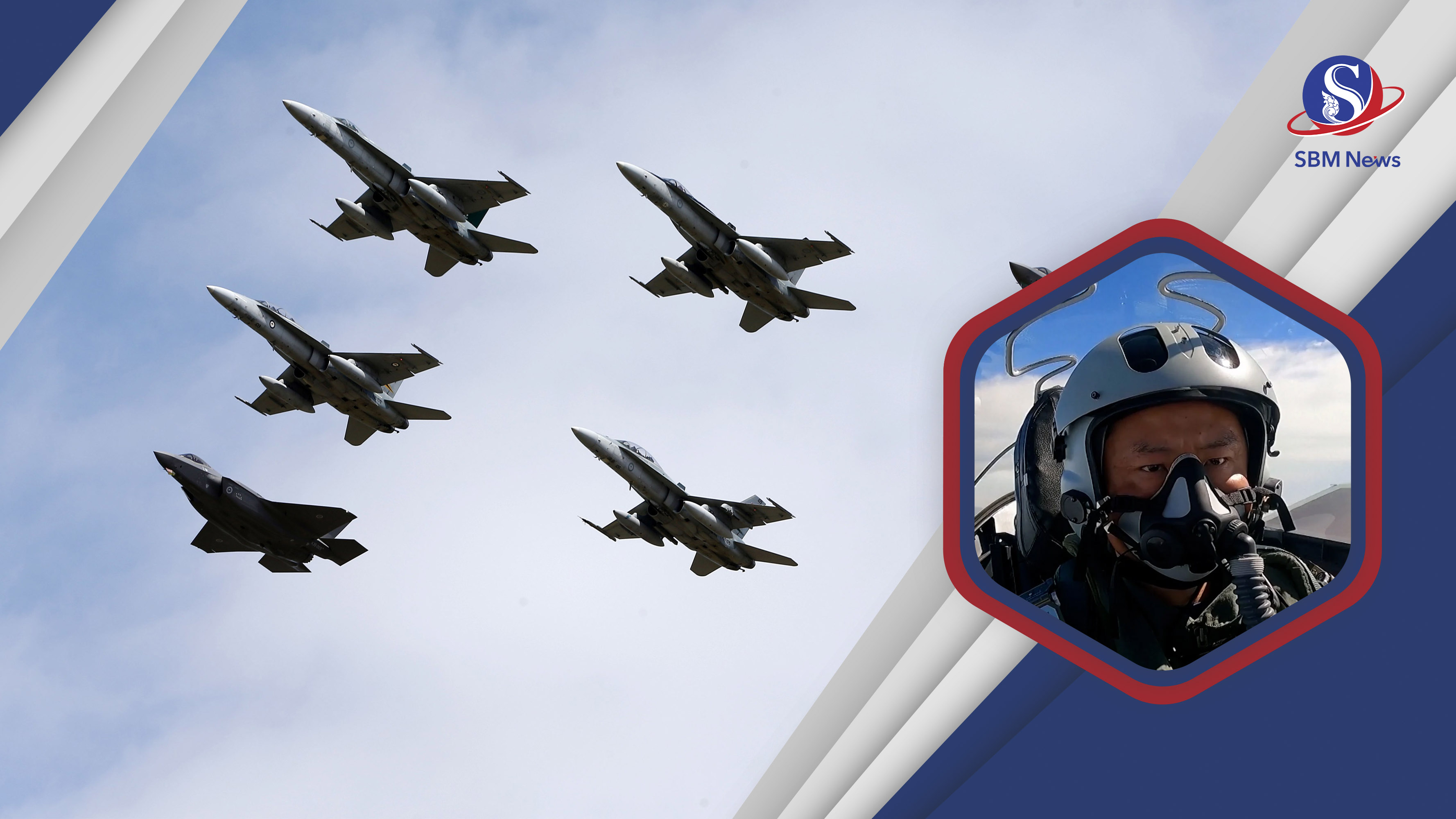 អតីត អ្នកបើក យន្តហោះ យោធា អាម៉េរិក ដែល ធ្វើការ នៅ ចិន ត្រូវ ចាប់ខ្លួន ...