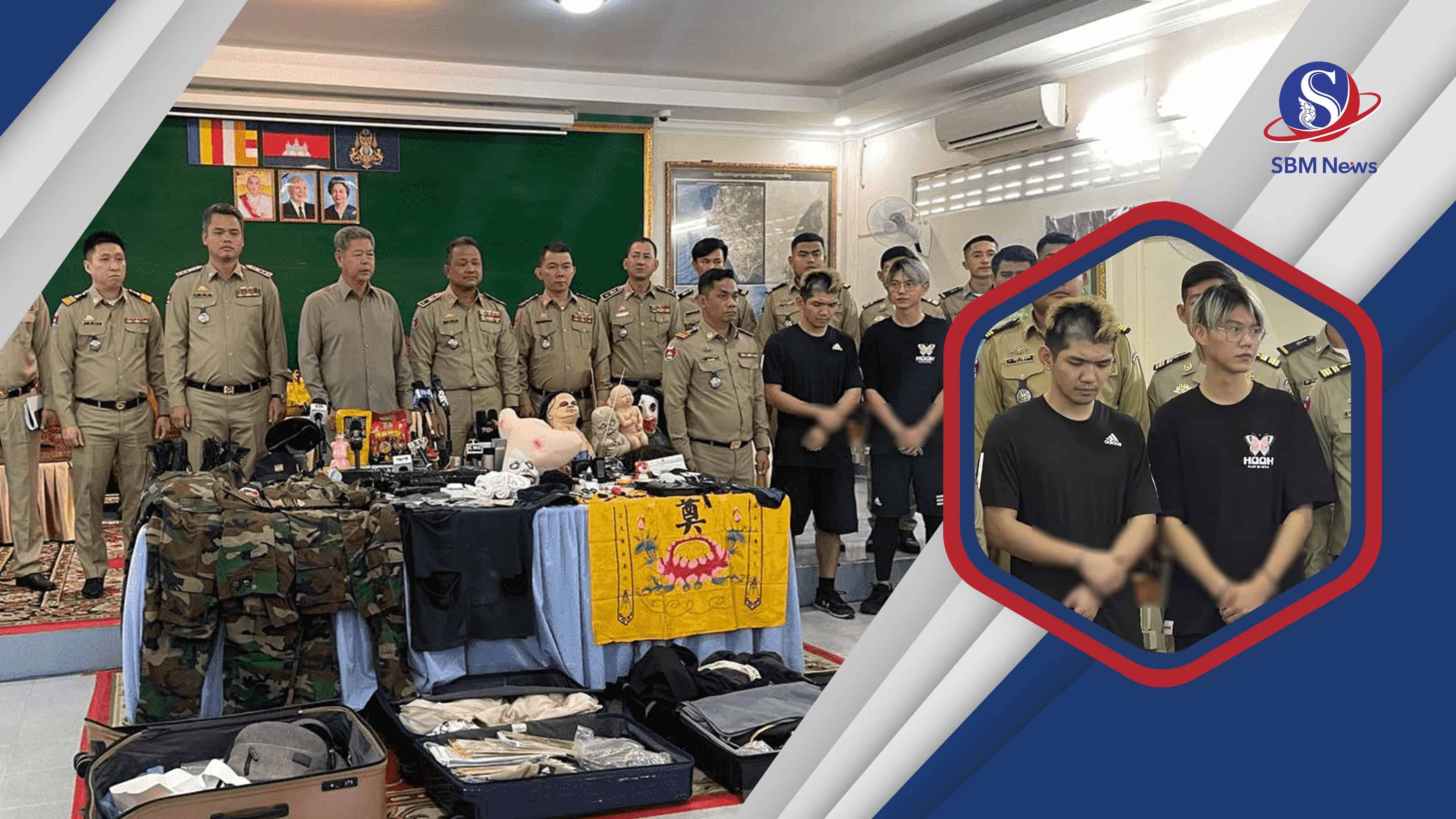 តុលាការខេត្តព្រះសីហនុកាត់ទោស «ចិនតៃវ៉ាន់ពីរនាក់ ...