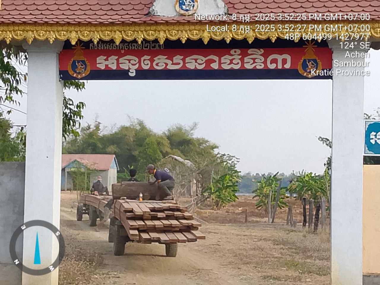 មេបញ្ជាការយោធាខេត្តក្រចេះ បំភ្លឺជុំវិញចម្ងល់មហាជន ...