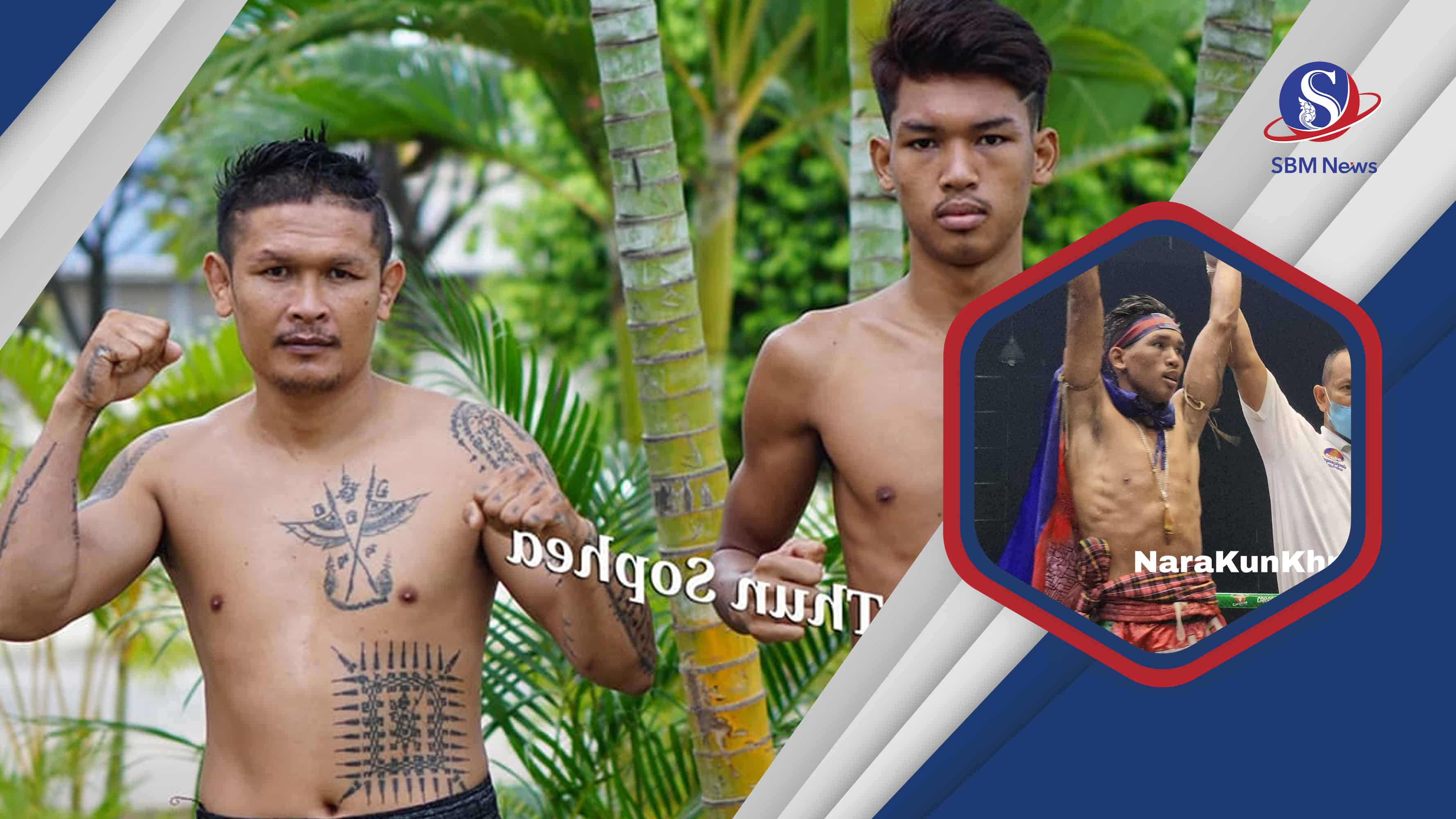 ធន់ ផានិត បំបាក់ដៃ គូ ចាស់ ទួនប៉េ ប្រជែងកៅអីឡើង ទៅ វគ្គ ពាក់ កណ្តាល ផ្តាច់ ព្រ័ត្រ