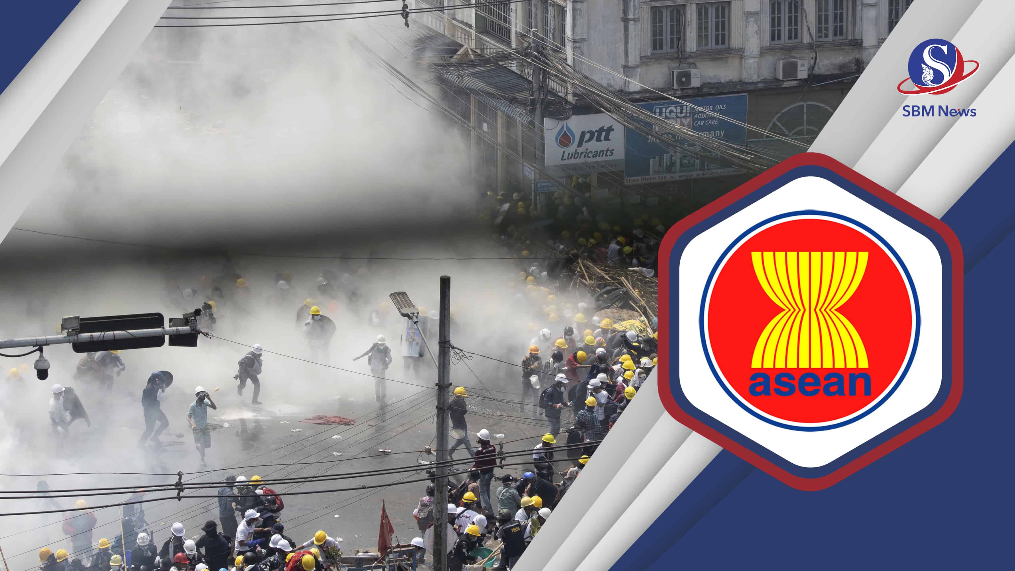 កិច្ចចរចាជុំវិញវិបត្តិនៅមីយ៉ាន់ម៉ា មានច្រើន ប៉ុន្តែជម្លោះដែលកំពុងបន្តធ្វើឱ្យស្មុគស្មាញដល់ការដោះស្រាយ