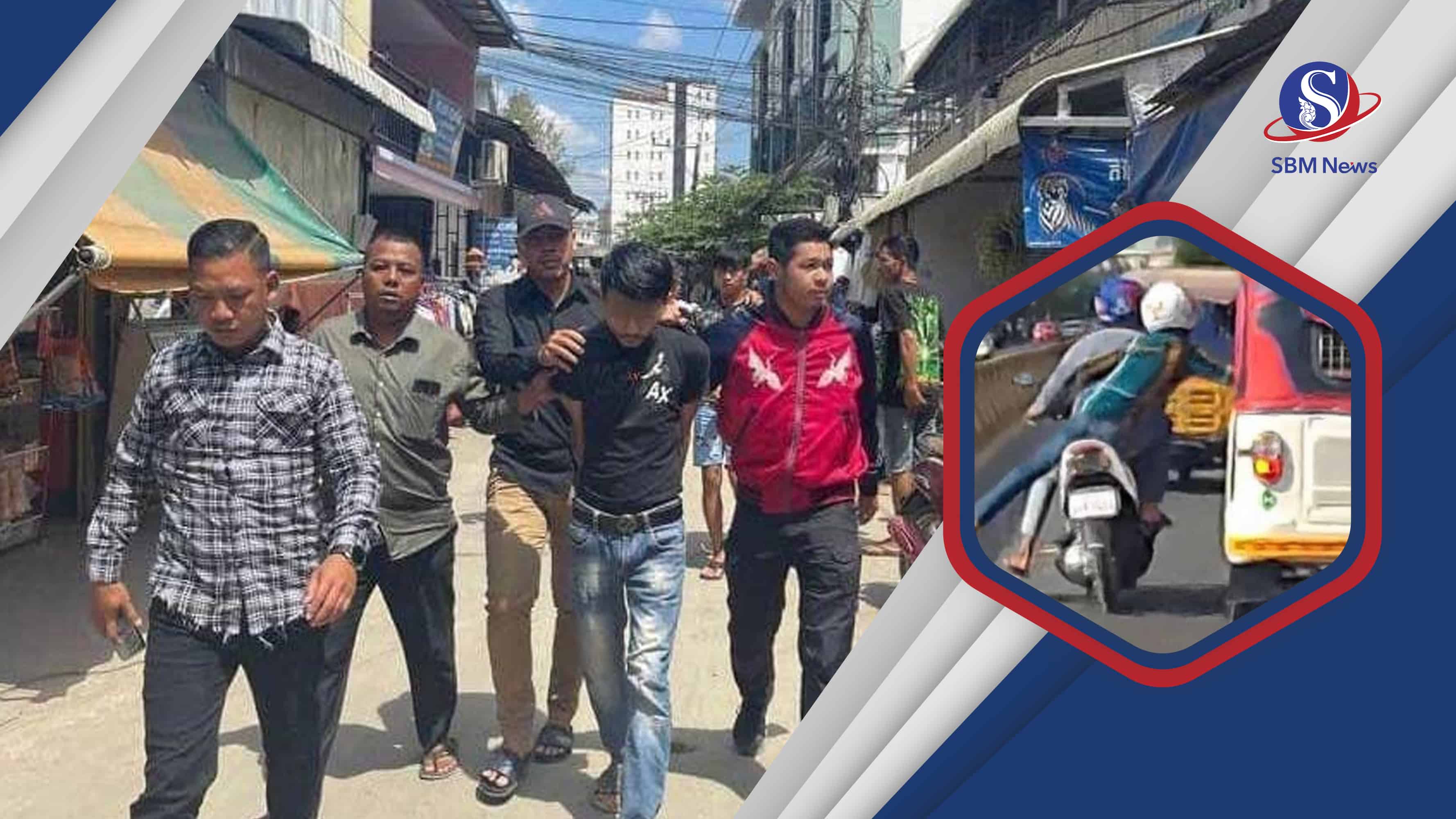 អ៊ីចឹង..បានហៅថាស្រឡាញ់គ្នាស្លា.ប់.រ.ស់ ...