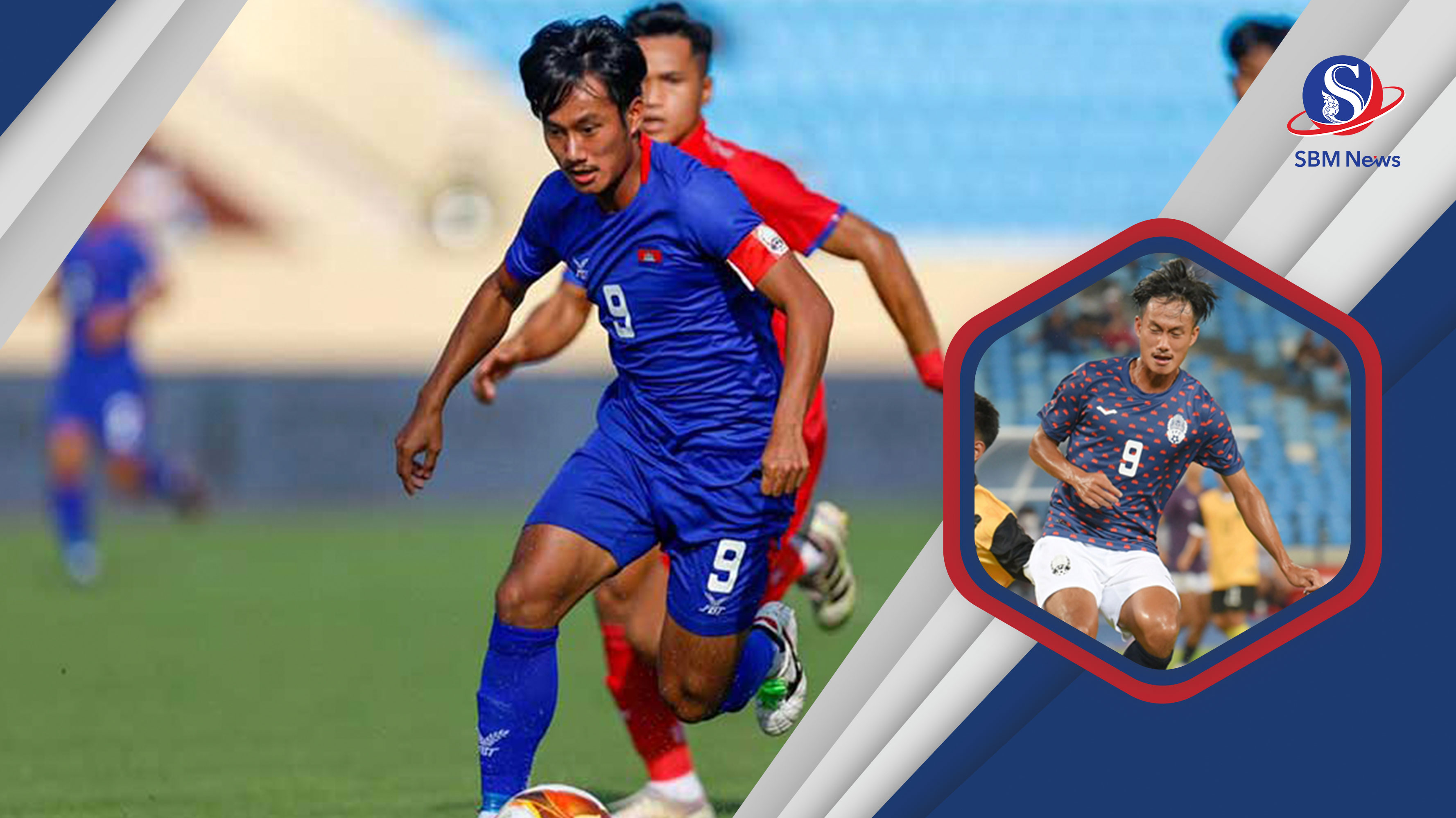 អបអរសាទរ..! សៀង ចន្ធា ជោគជ័យលើការធ្វើតេស្តសុខភាព ...