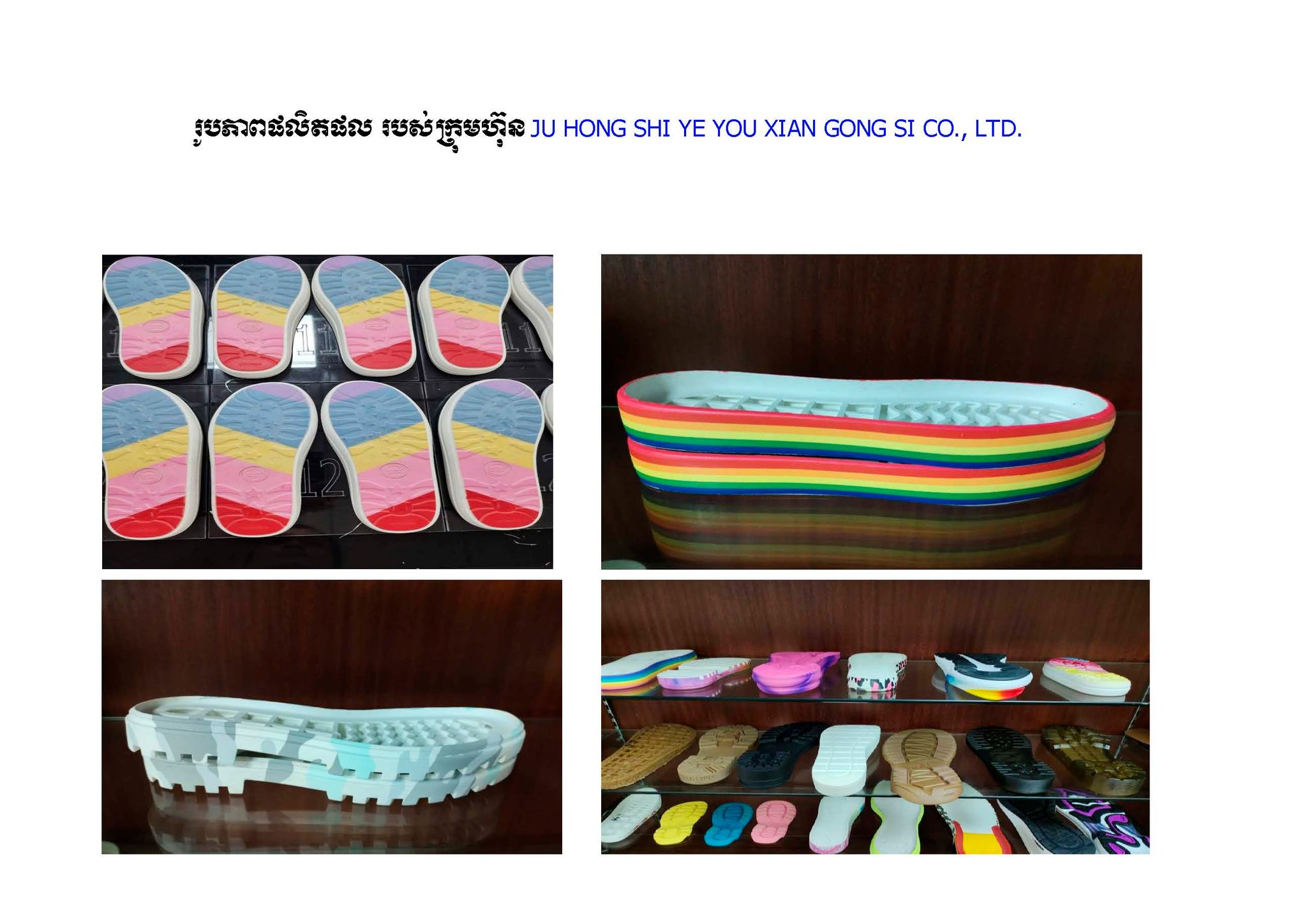 CDC អនុម័តគម្រោងវិនិយោគថ្មីដែលមានទុនជាង៦០លានដុល្លារ ...