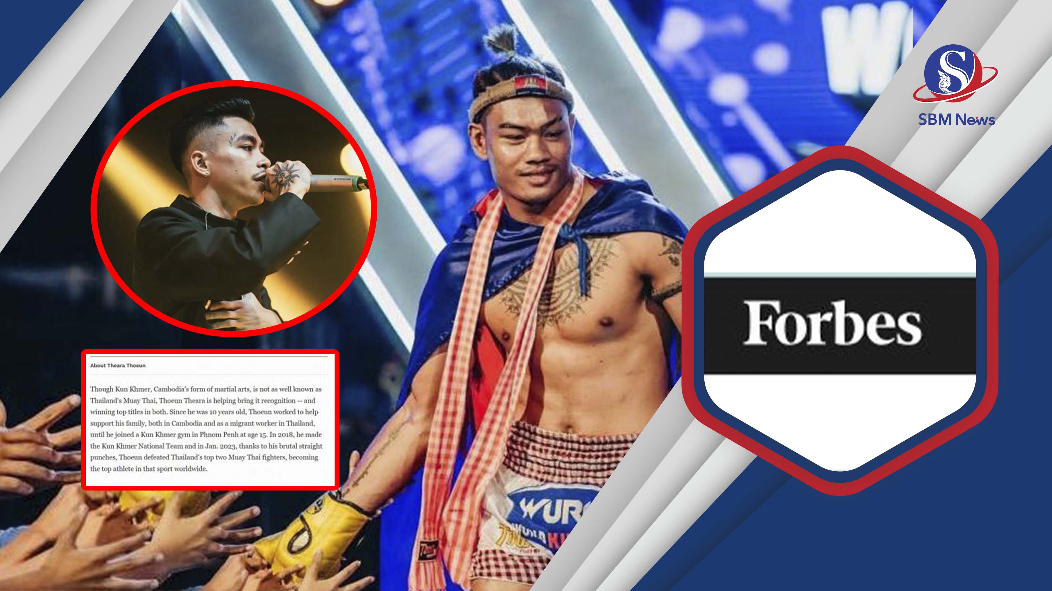 កូនខ្មែរ២រូប ...