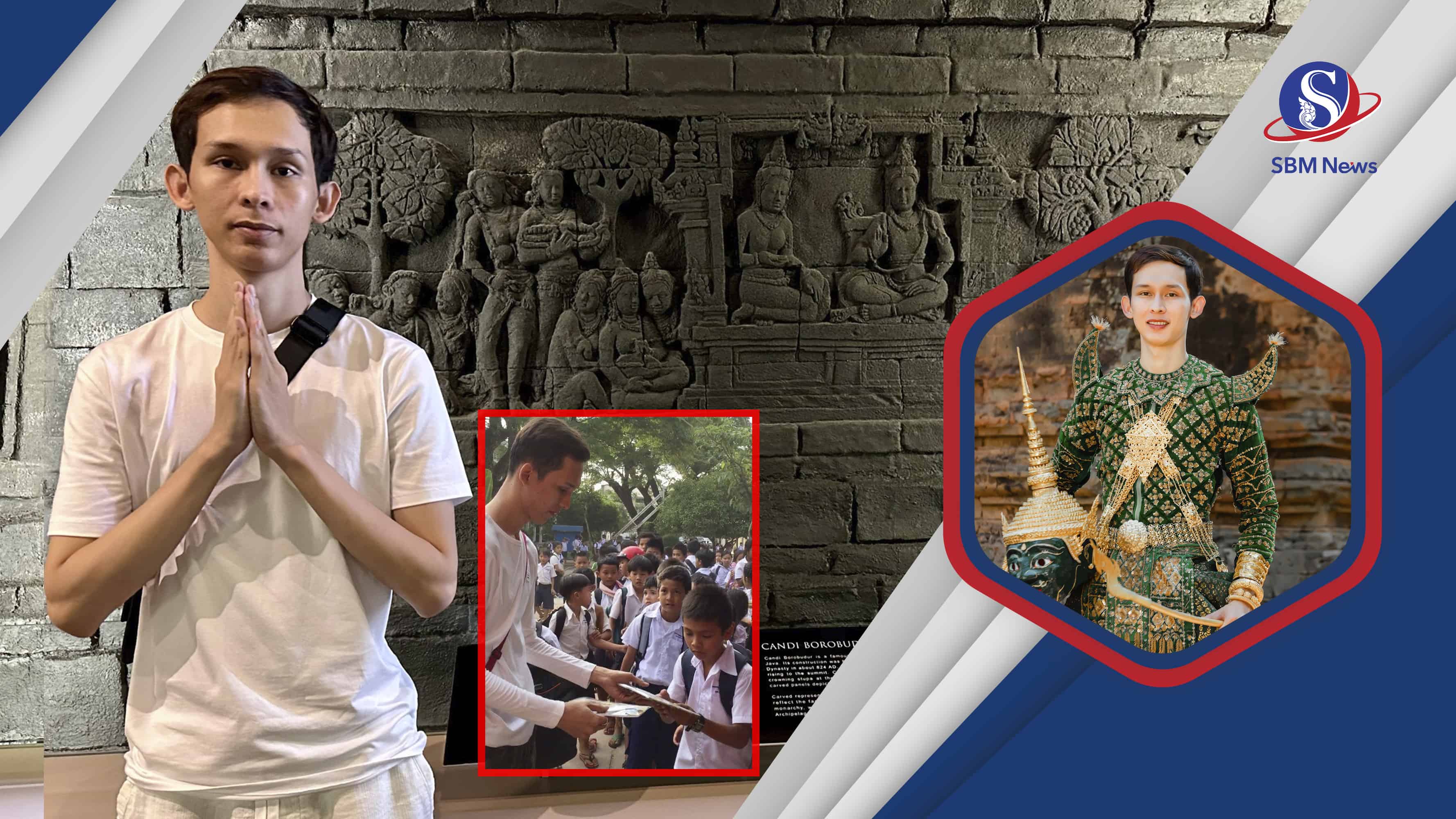 ទឹកចិត្តប្រពៃណាស់! Rick Kh គ្រោងចំណាយថវិកាផ្ទាល់ខ្លួនខ្ទង់ពាន់ដុល្លារជួយអ្នកខ្វះខាត