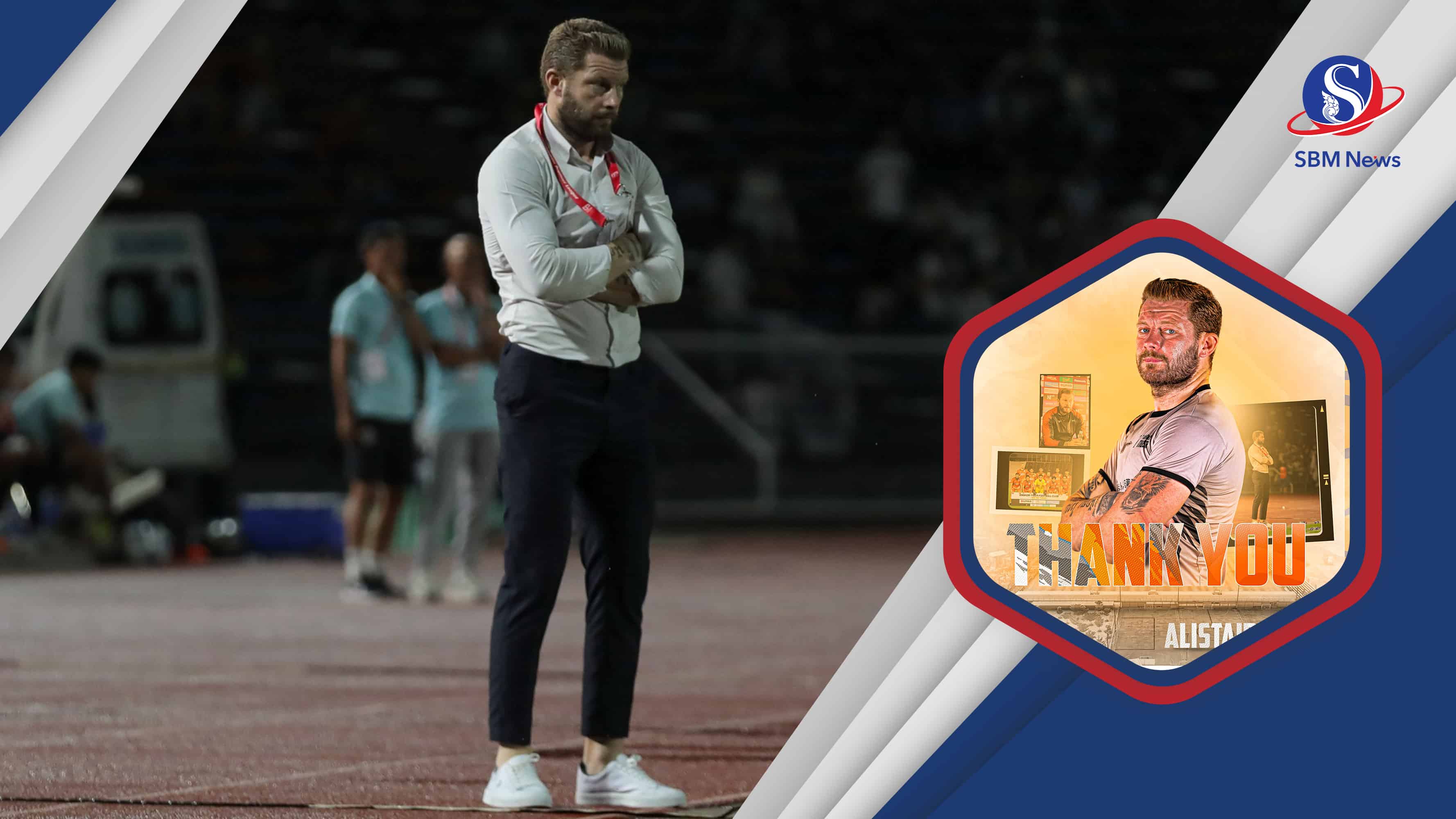 ទើបដឹកនាំ៤សប្តាហ៍សោះ លោក Alistair Heath និងអង្គរថាយហ្គឺរ ចែកផ្លូវគ្នា