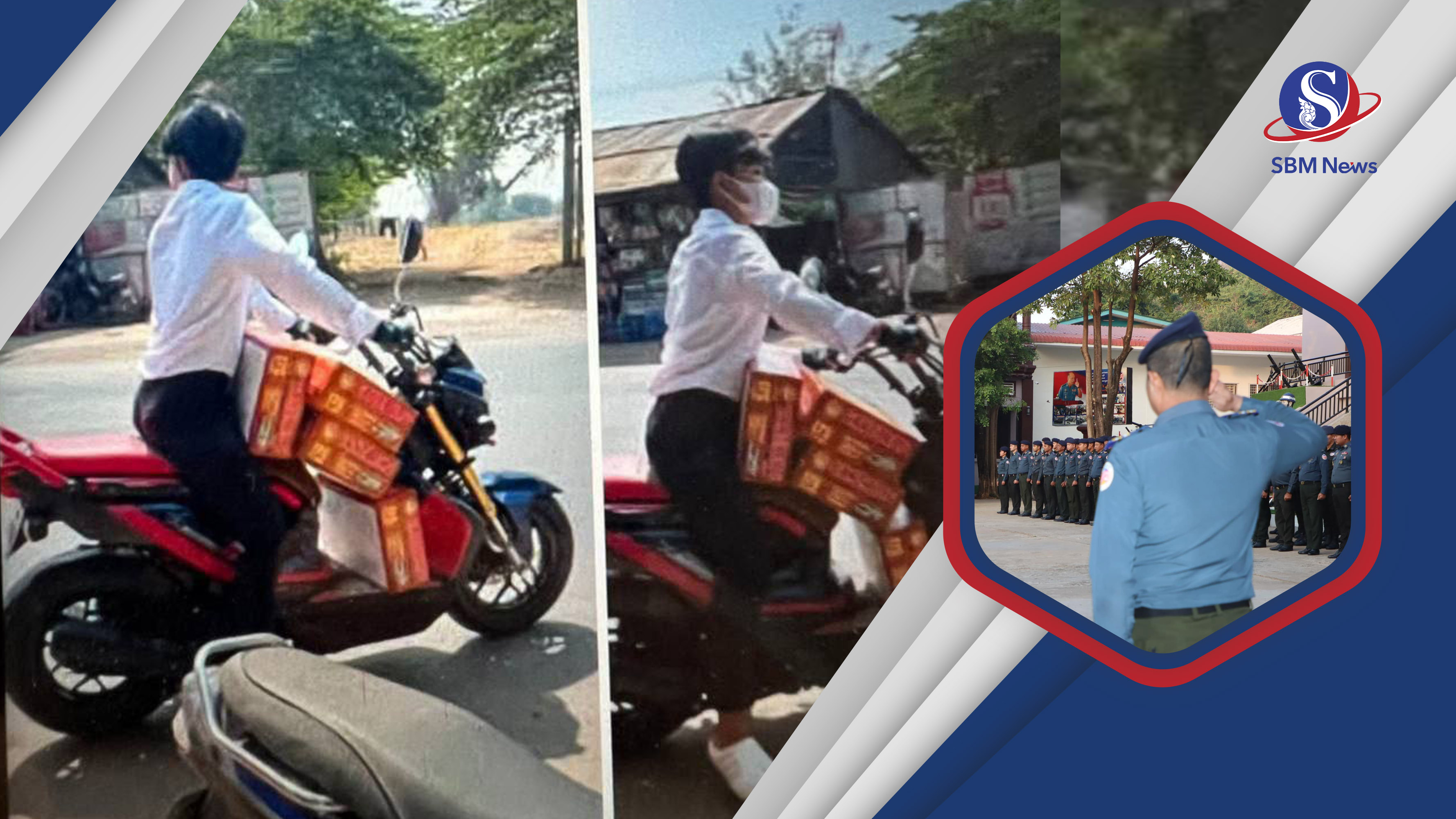 ស្រីបន្លំខ្លួនធ្វើប្រុស ទៅទិញស្រាបៀរហើយបើកម៉ូតូចេញវឹងមិនឱ្យលុយ! ធ្លាប់ជោគជ័យប៉ុន្មានដង ...