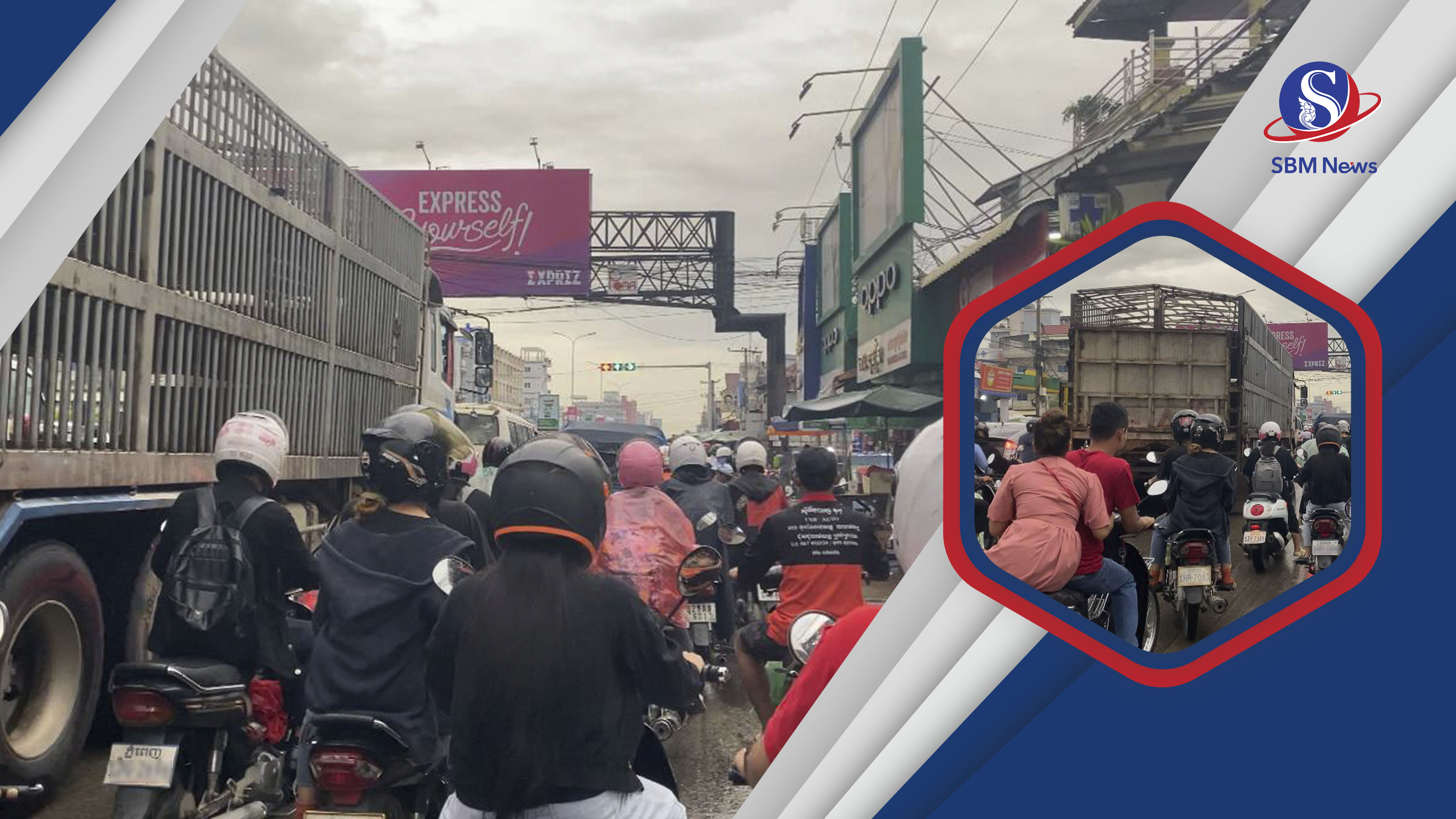 ពលរដ្ឋធ្វើដំណើរកាត់កំណាត់ផ្លូវវេងស្រេងមុខរោងចក្រនាគហោះ ...