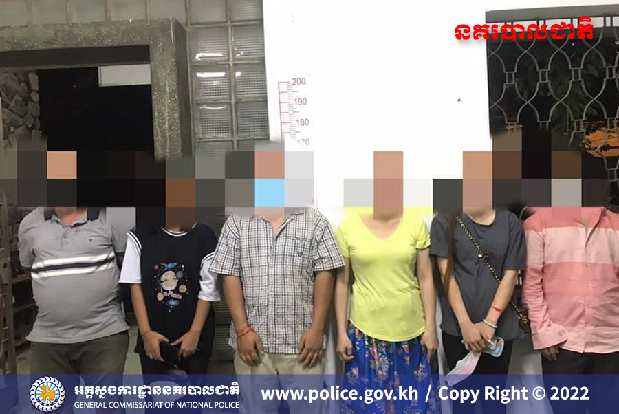 ទីតាំងល្បែងចំនួន៧កន្លែង ក្នុងខណ្ឌបឹងកេងកង ត្រូវសមត្ថកិច្ចចុះបង្ក្រាប