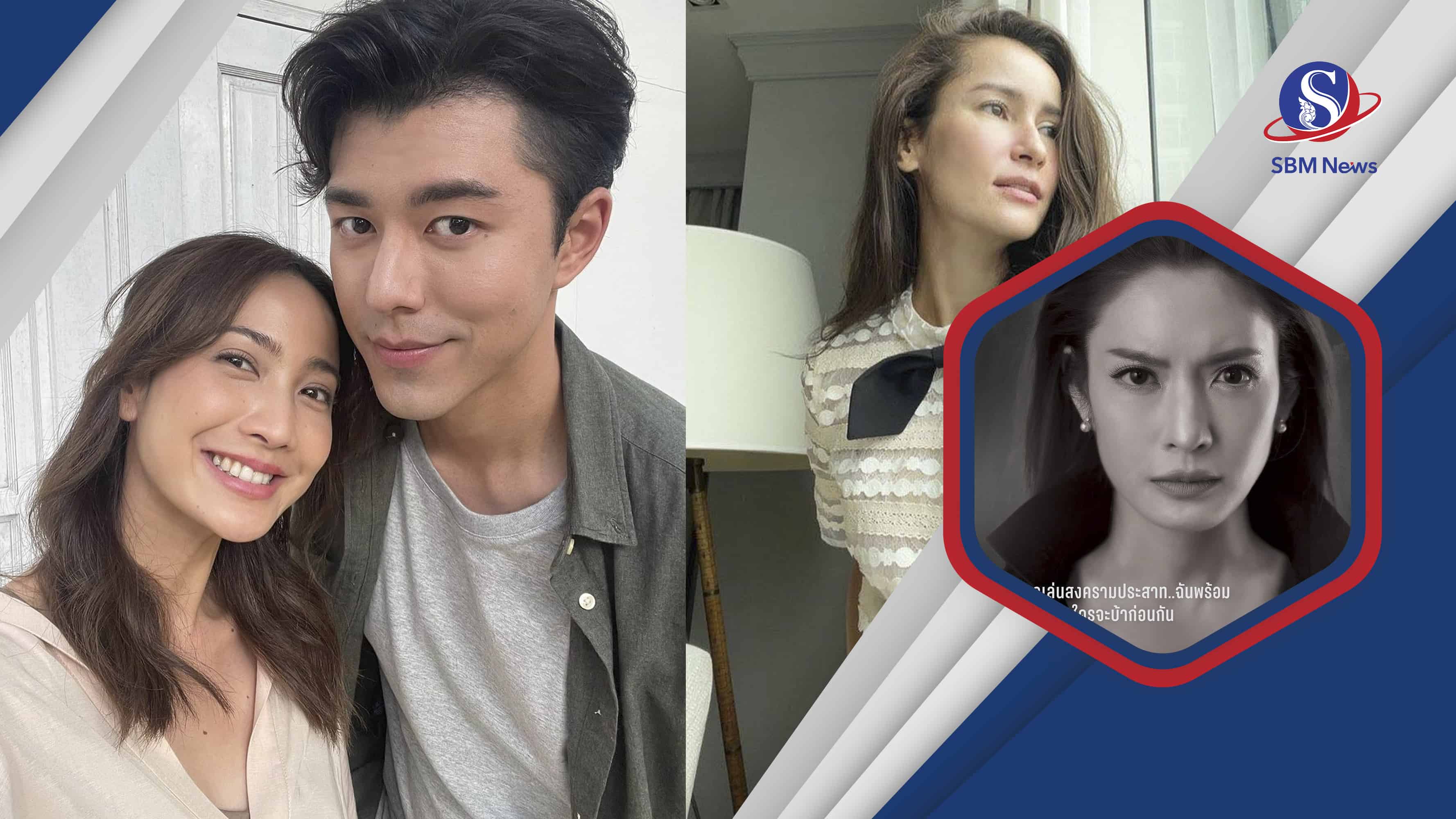 Anne ប្រាប់ពីមូលហេតុដែលជ្រើសរើស Nine Naphat, Taew និង Aff Taksaorn សម្តែងរឿងថ្មីរួមគ្នា