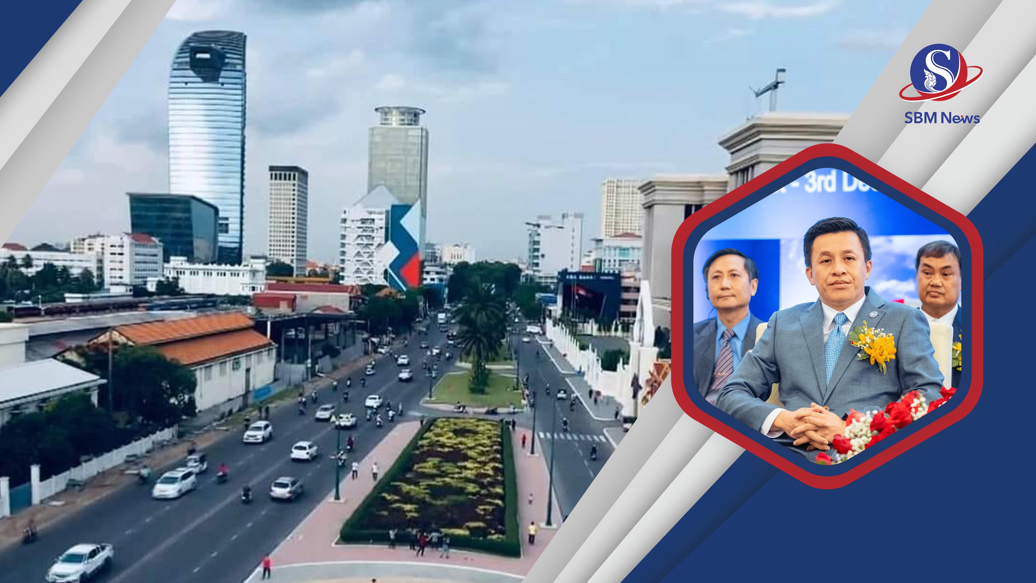 ក្រសួងដែនដី ផ្តល់លិខិតអនុញ្ញាតឱ្យ សាងសង់ ទូទាំងប្រទេស ក្នុងទុនជិត២ពាន់លានដុល្លារ ត្រឹម៩ខែឆ្នាំនេះ