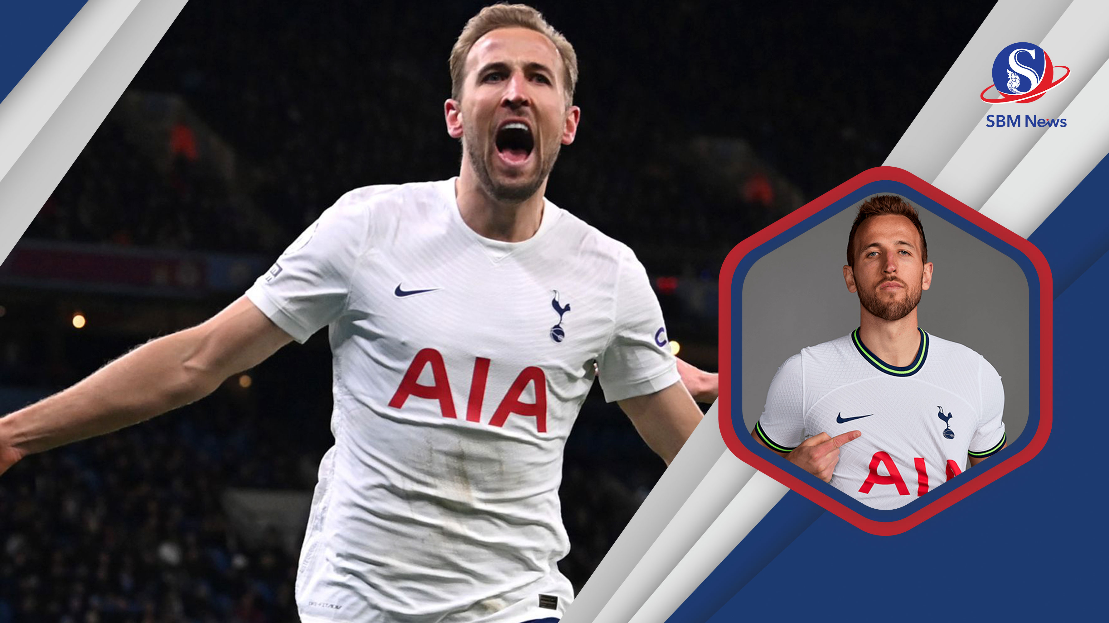 Kane ក្លាយជាកីទ្បាករទី៣ស៊ុតបញ្ចូលទីបាន២០០ គ្រាប់នៅ EPL