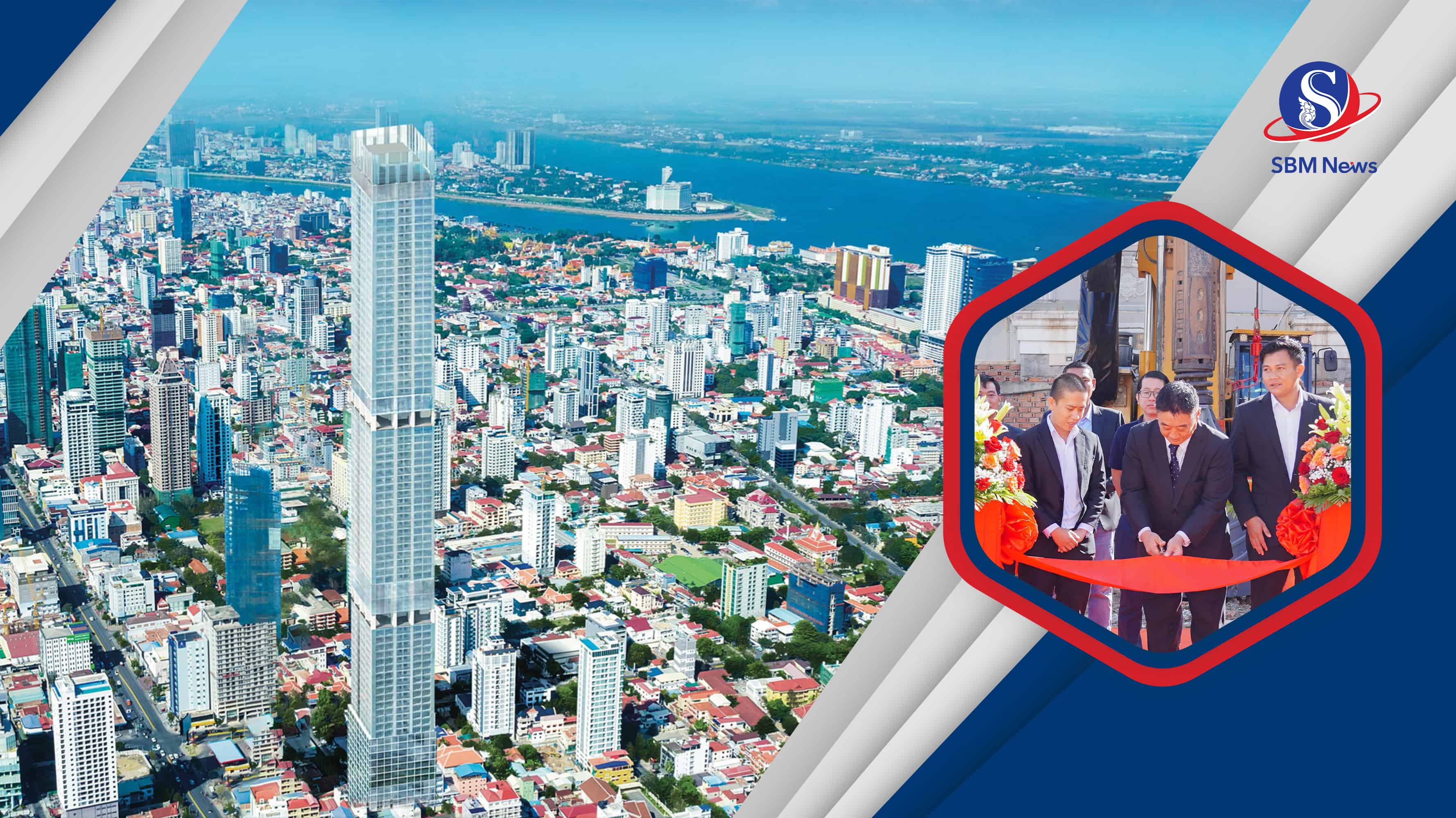 ខុនដូ J-Tower 3 អាគារខ្ពស់ជាងគេនៅកម្ពុជាបើកការដ្ឋានសាងសង់ហើយ គ្រោងលេចរូបរាងឡើងក្នុងឆ្នាំ២០២៨