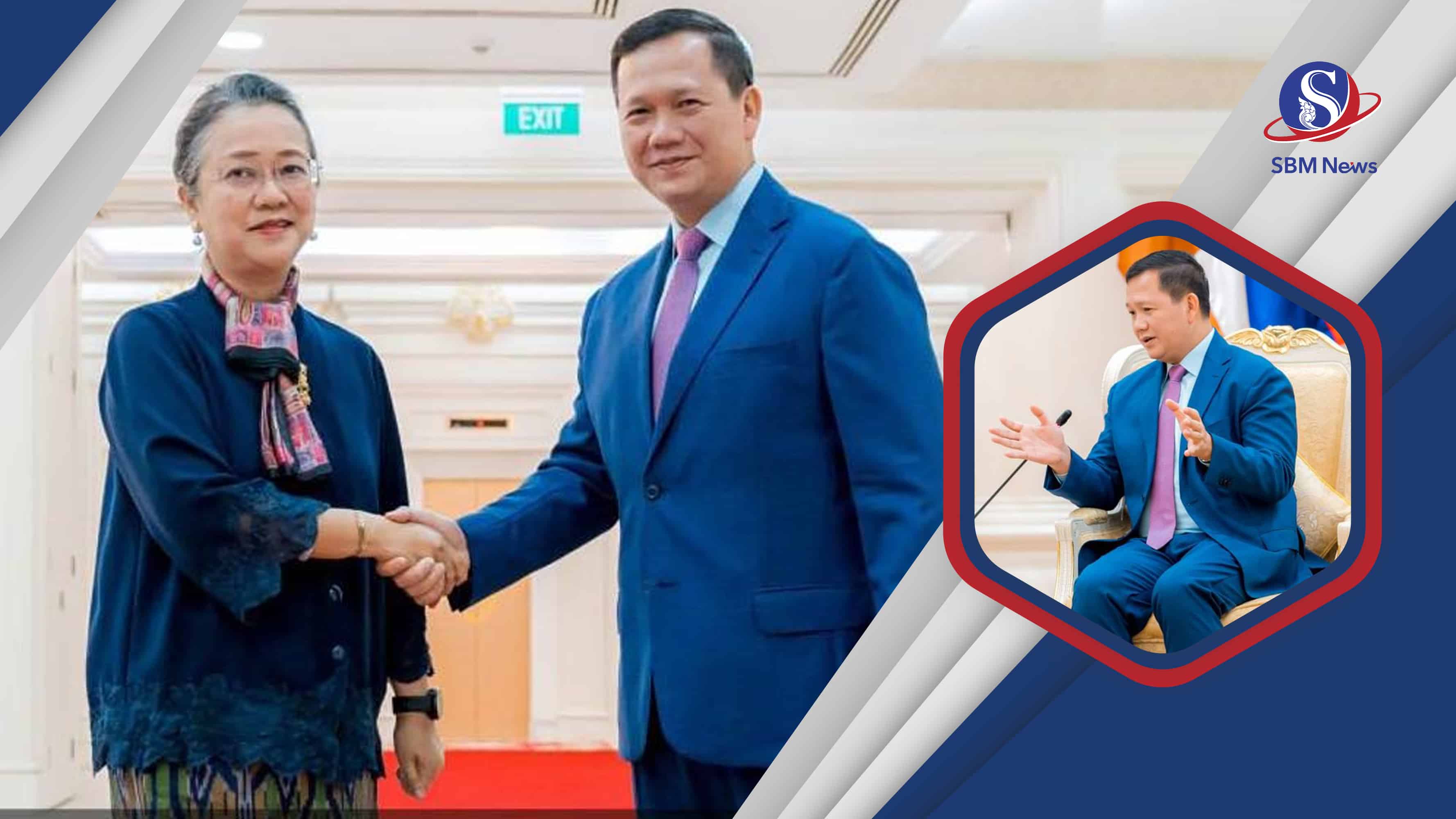 សម្តេចធិបតី ហ៊ុន ម៉ាណែត ស្វាគមន៍អង្គការ UN-ESCAP ...