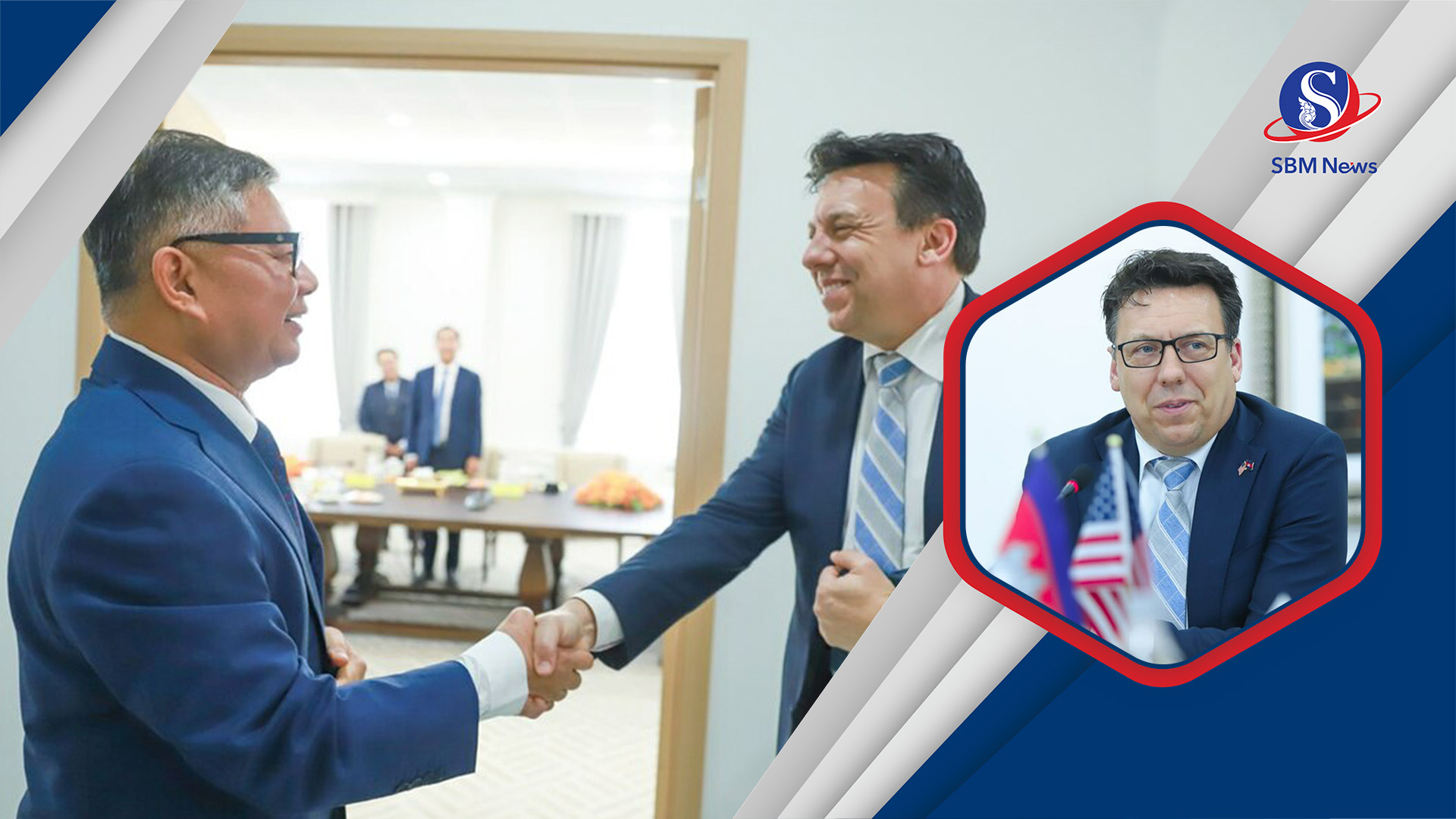 ភ្នាក់ងារប៉ូលិសអាម៉េរិក FBI បង្ហាញជំហរយ៉ាងមុតមាំ ជួយកម្ពុជា ...