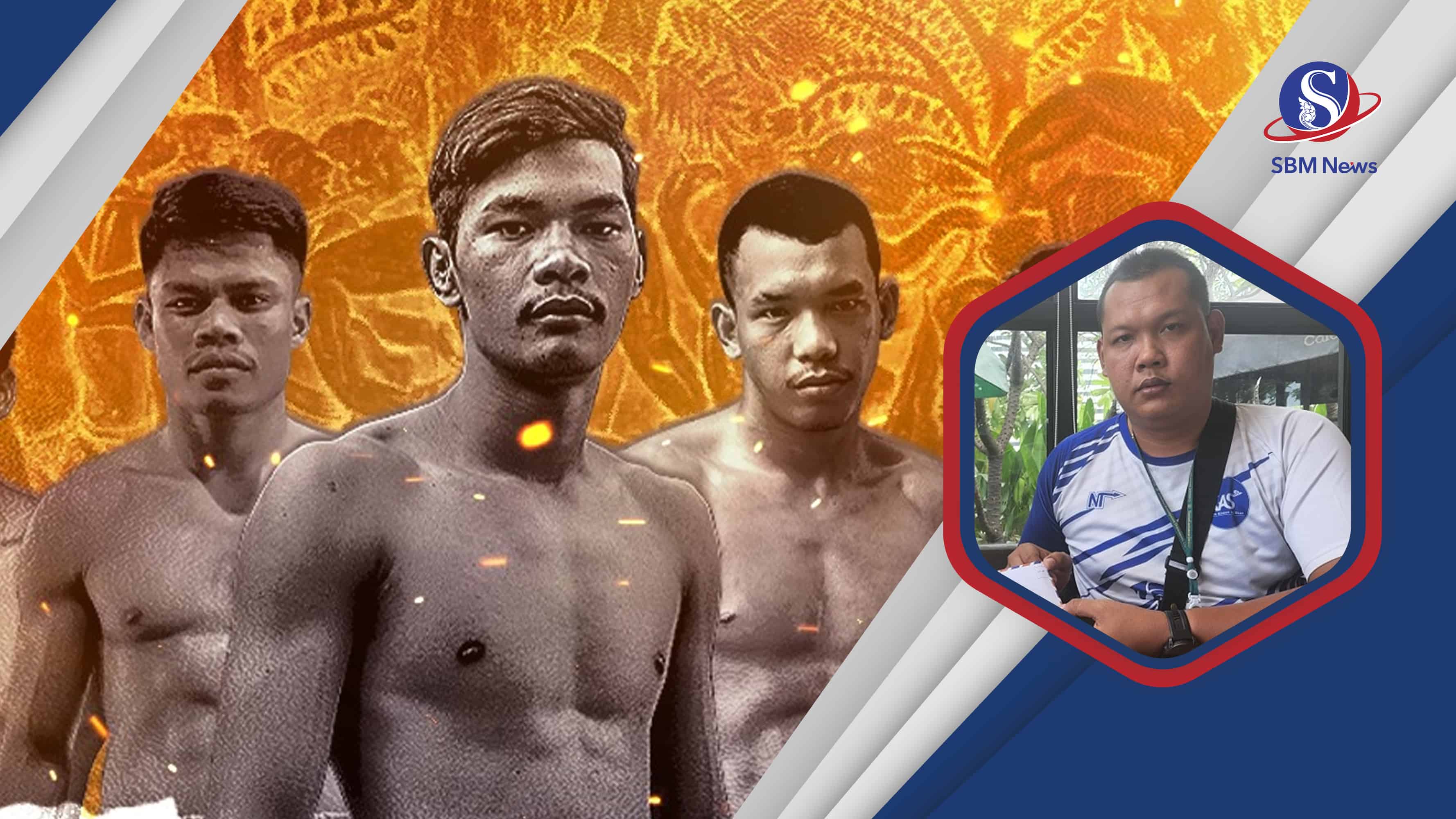 លោកស៊ន អេលីត៖ សម្រាប់គុនខ្មែរអលស្តារវគ្គ៥ តម្លៃខ្លួនកីឡាករកម្ពុជា៣រូបខ្ពស់ដាច់គេនៅសង្វៀនក្នុងស្រុក