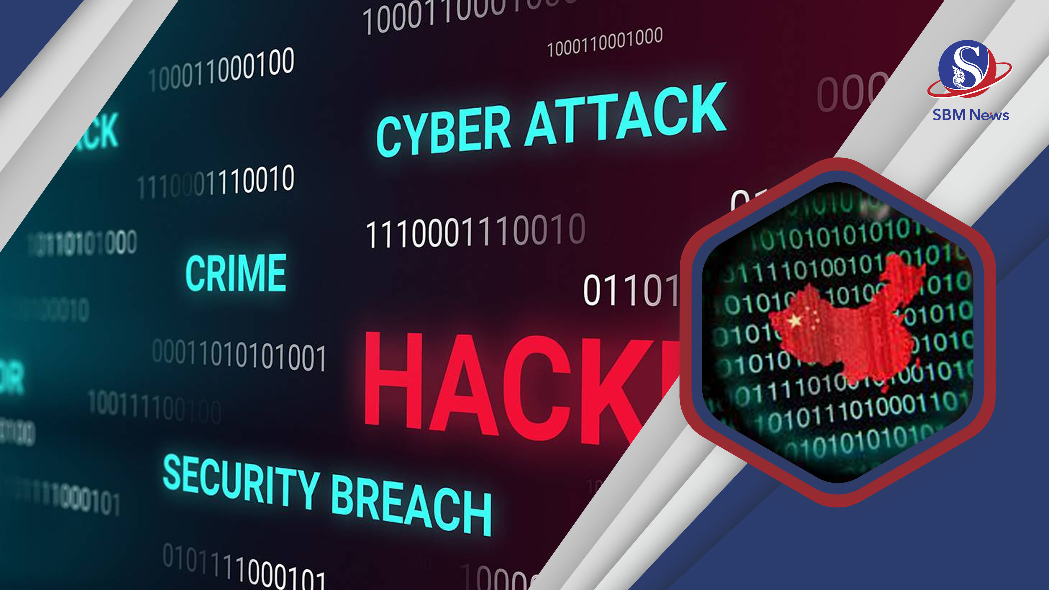 ប៉េកាំងអះអាងប្រឆាំងការវាយប្រហារតាមអ៊ីនធឺណិត ក្រោយក្រុម Hacker ...