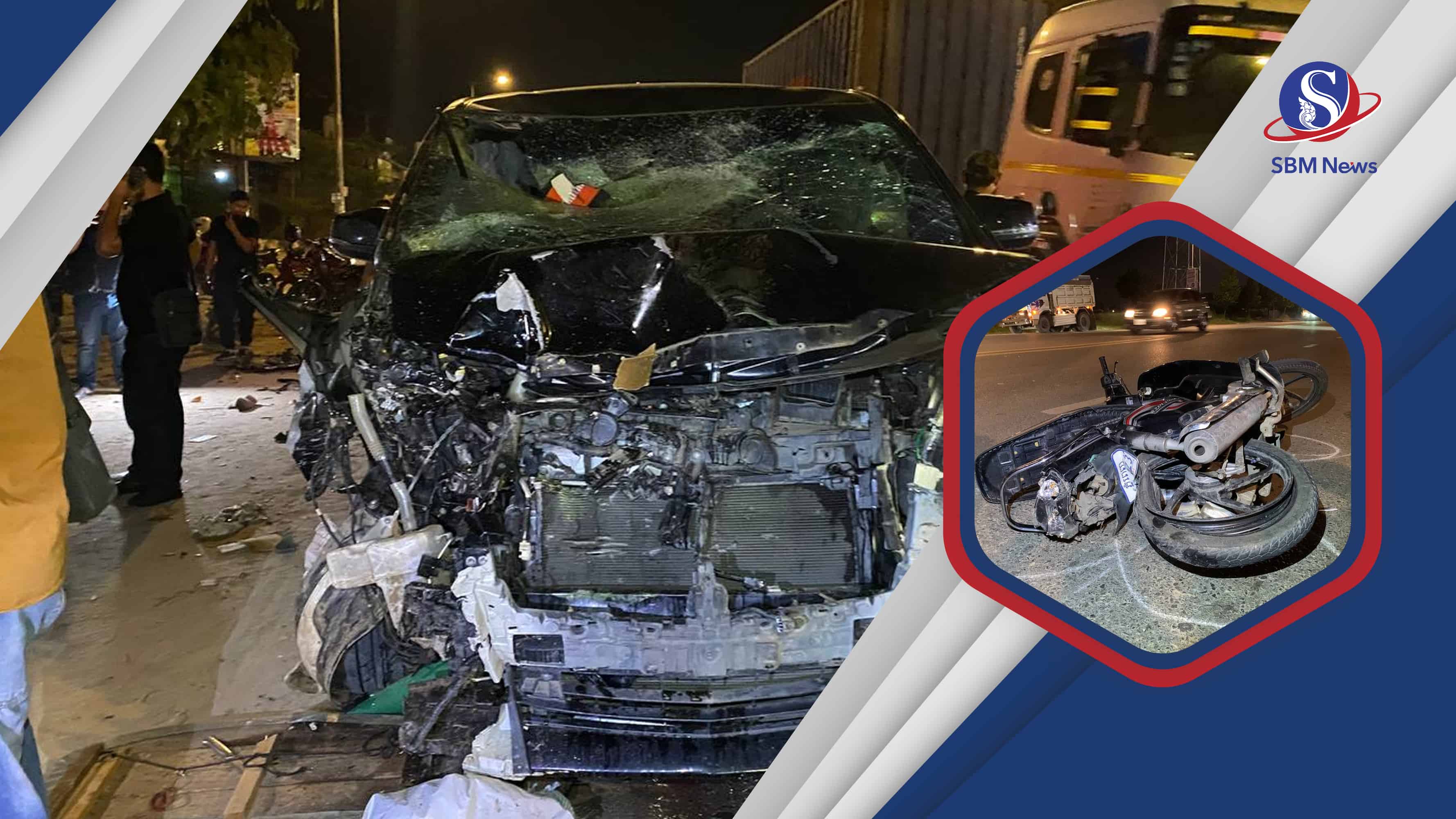 ថ្ងៃទី១ បុណ្យអុំទូក គ្រោះថ្នាក់ចរាចរណ៍ ទូទាំងប្រទេសស្លា.ប់ ៨នាក់ នឹងរបួស១៦ នាក់