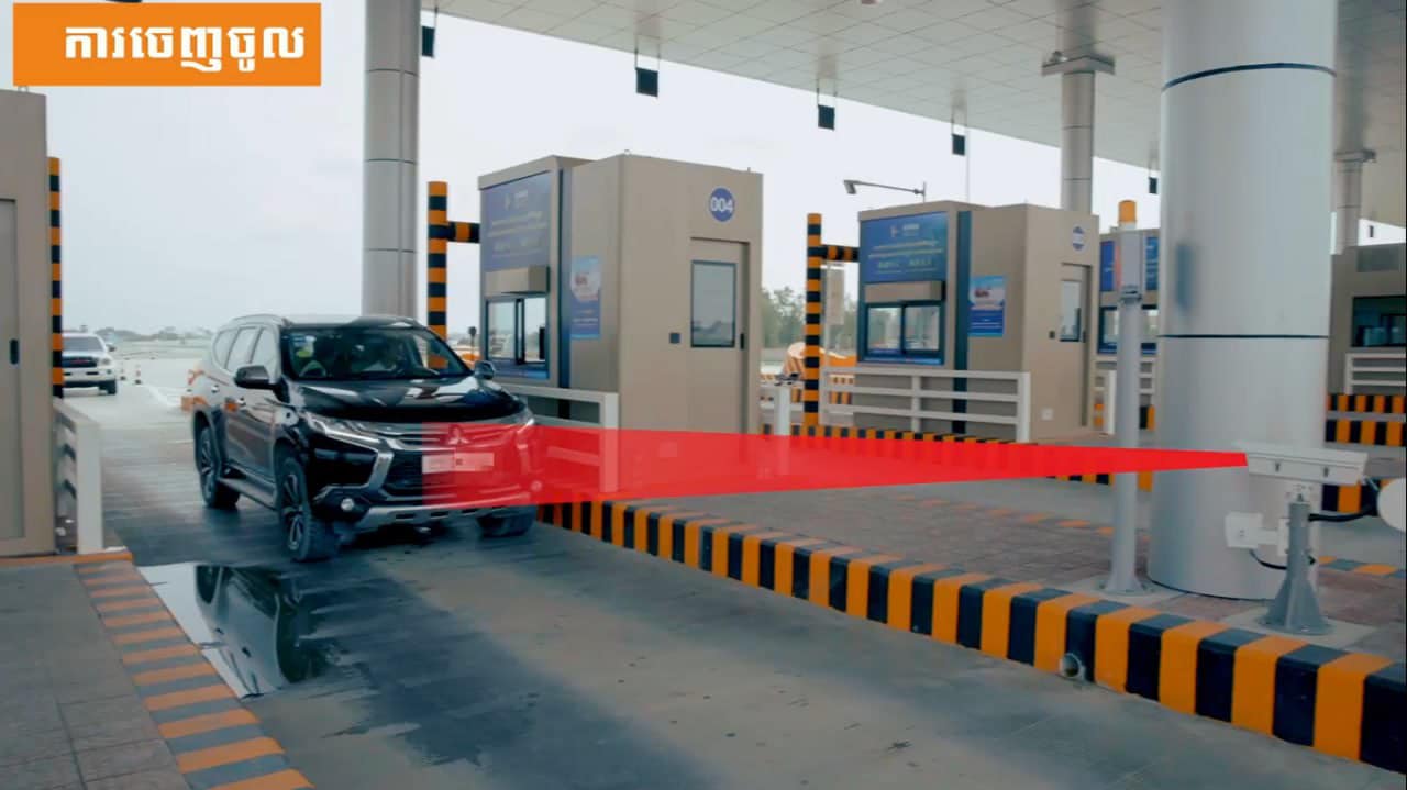 គន្លង ANPR របស់ផ្លូវល្បឿនលឿន មិនតម្រូវឱ្យយកកាត និងទូទាត់ក្រដាសប្រាក់ឡើយ