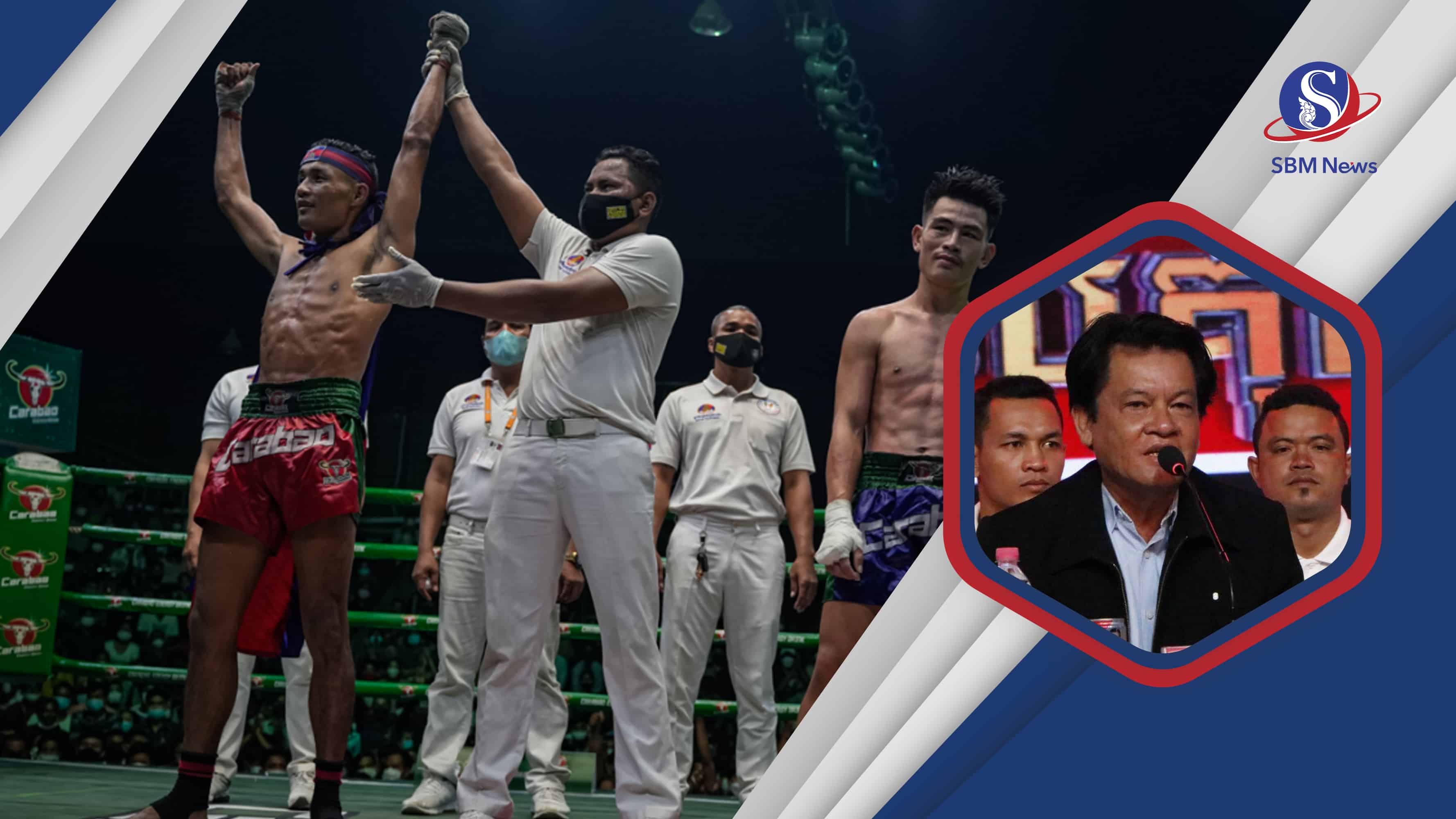 រូបមន្តថ្មី វគ្គ ពាក់ កណ្តាល ផ្តាច់ ព្រ័ត្រ ខ្សែ ក្រវាត់ ខារ៉ាបាវ ខ្មែរ ប៉ះ ខ្មែរ ថៃ ប៉ះ ថៃ