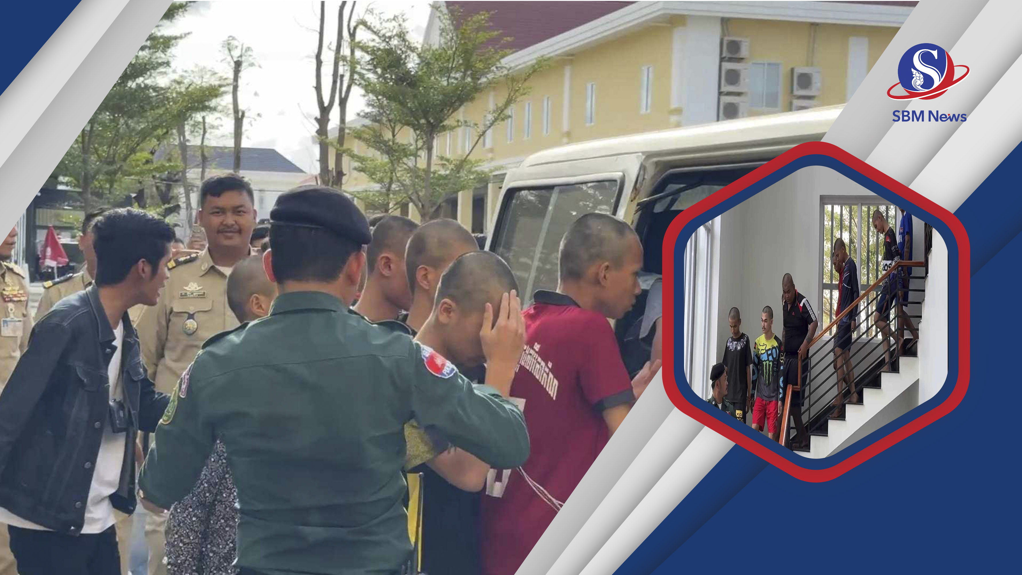 បញ្ជូនខ្លួនក្រុមយុវជនរហស្សនាម IT, WKR, YSY ទៅតុលាការ ក្រោយបង្កភាពចលាចលក្នុងភូមិសាស្ត្ររាជធានី