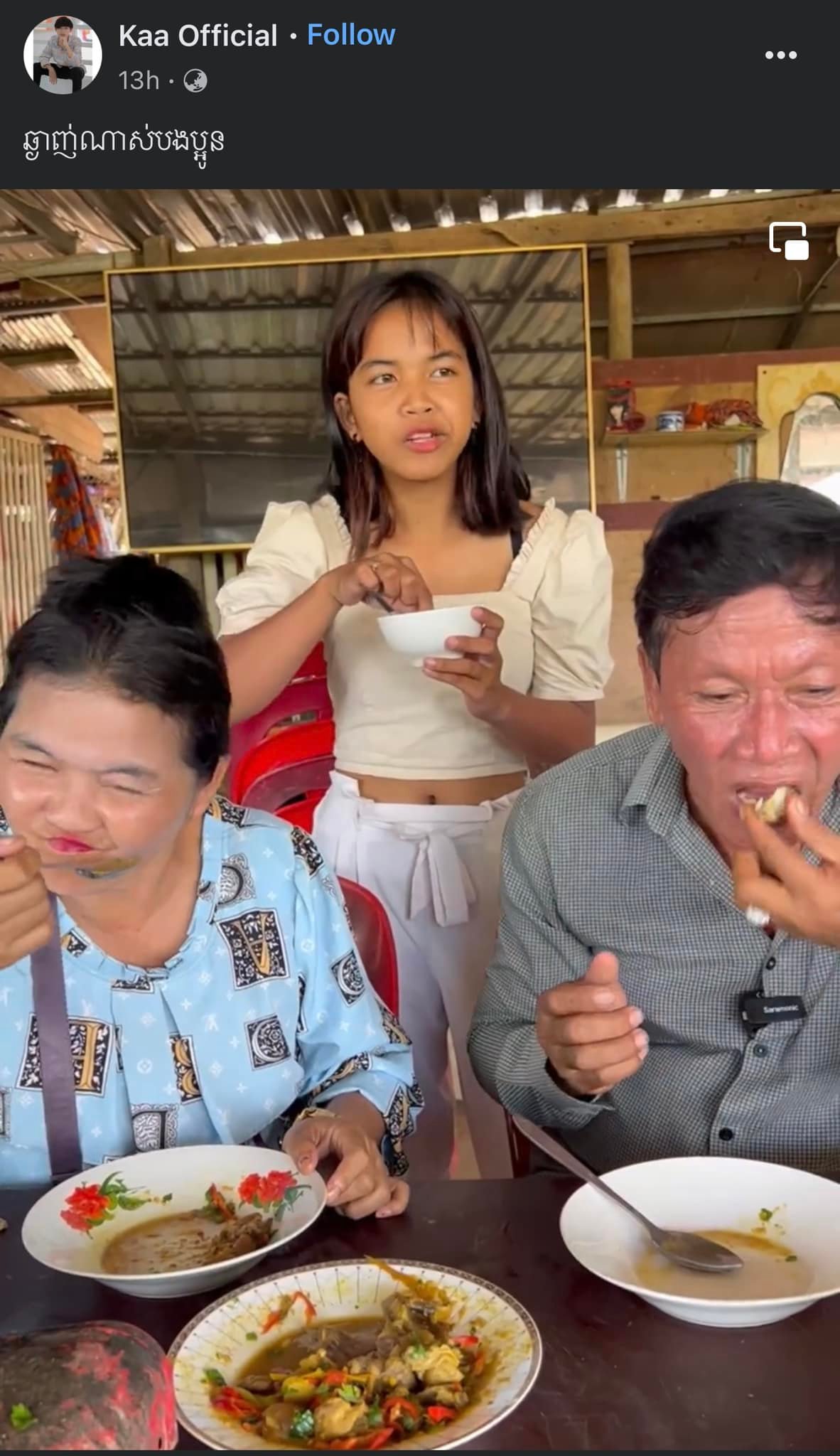 ក្រសួងបរិស្ថានព្រមានដល់ម្ចាស់ផេក Kaa Official លុបវីដេអូ ...