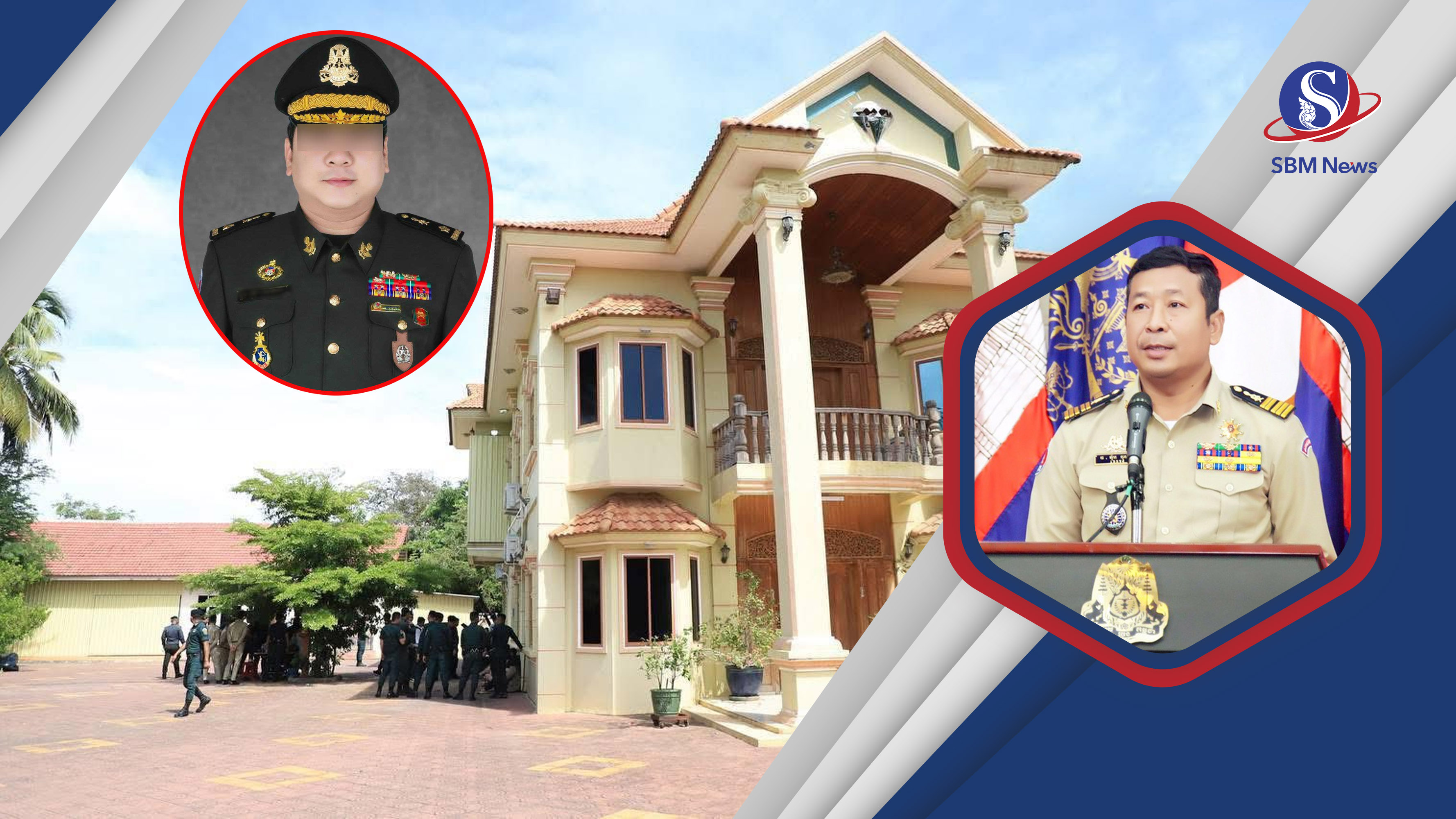 ធ្លាយដំណឹង! យោធារផ្កាយមួយឈ្មោះ អូន សុខសីលា ...