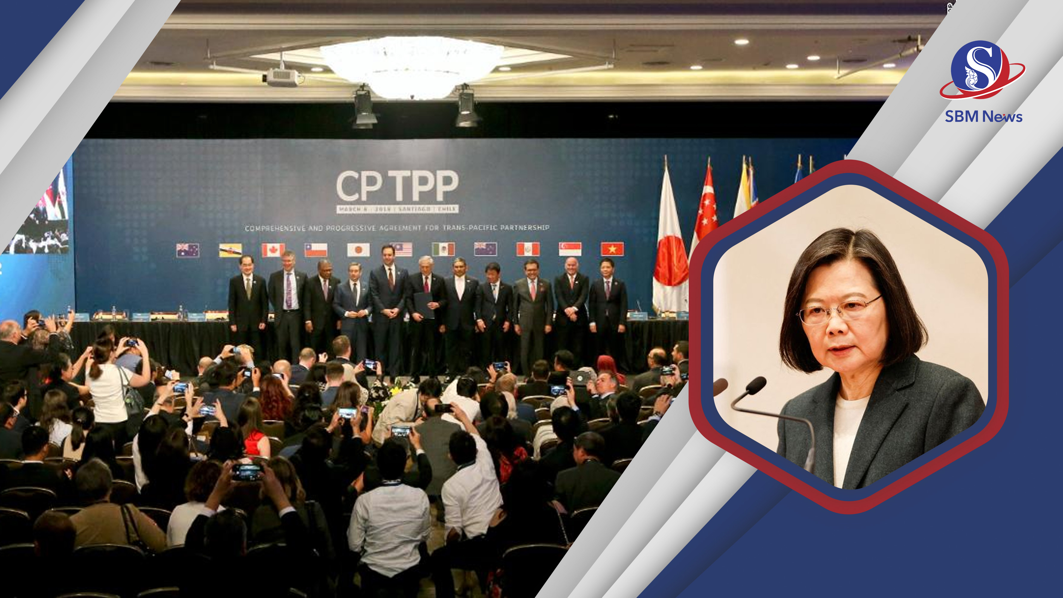 តៃវ៉ាន់ អំពាវនាវ ឱ្យ អង់គ្លេស គាំទ្រ សំណើរបស់ខ្លួន សម្រាប់ កិច្ចព្រមព្រៀង ពាណិជ្ជកម្ម CPTPP