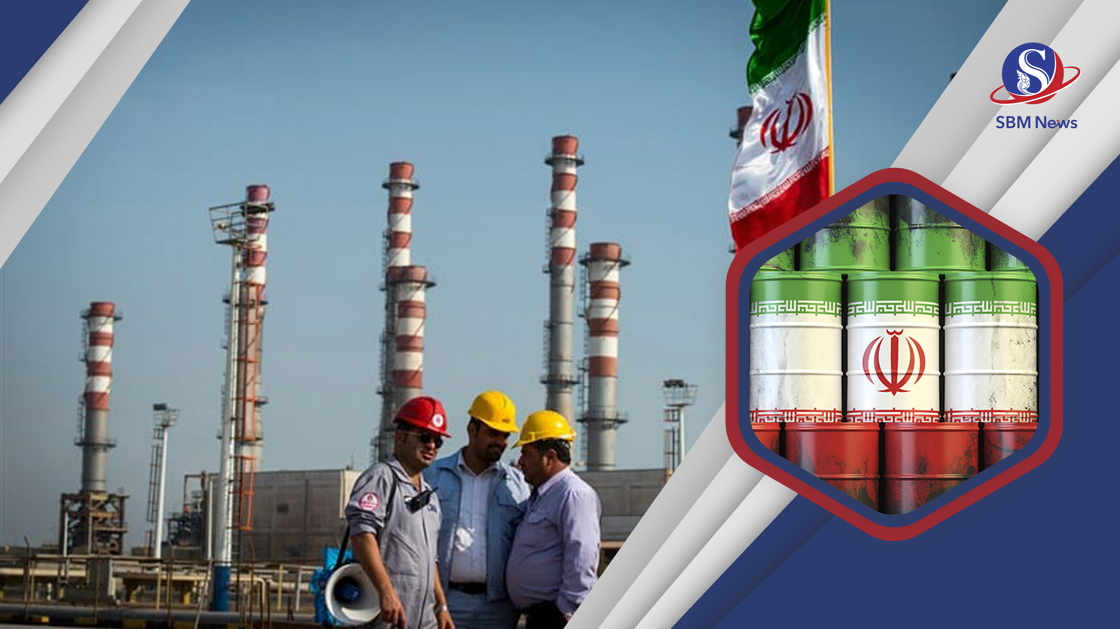 អាម៉េរិកដាក់ទណ្ឌកម្មលើក្រុមហ៊ុនសិង្ហបុរី និងម៉ាឡេស៊ី ...