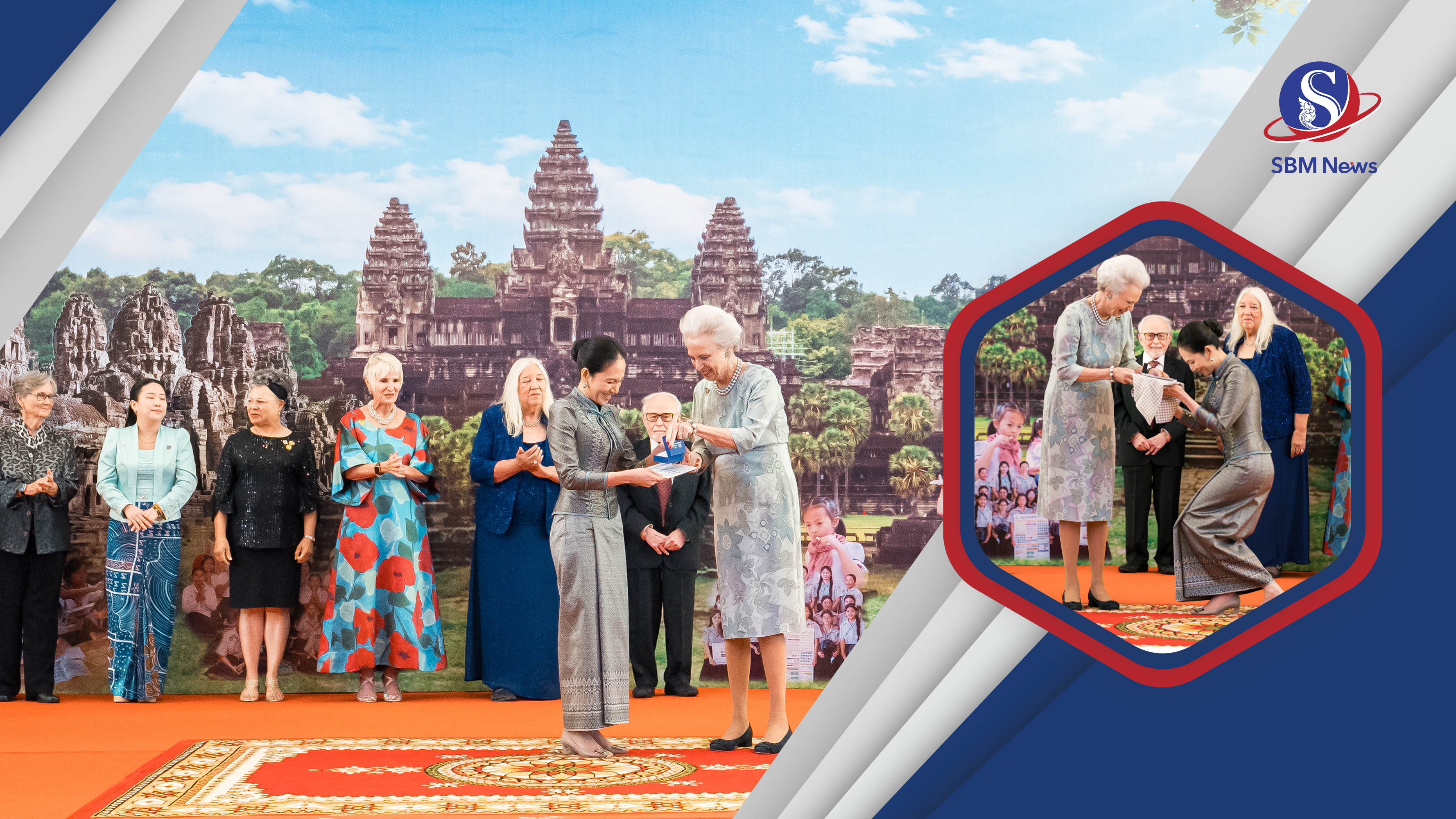 អបអរសាទរ លោកជំទាវបណ្ឌិត ពេជ ចន្ទមុន្នី ហ៊ុន ម៉ាណែត ...