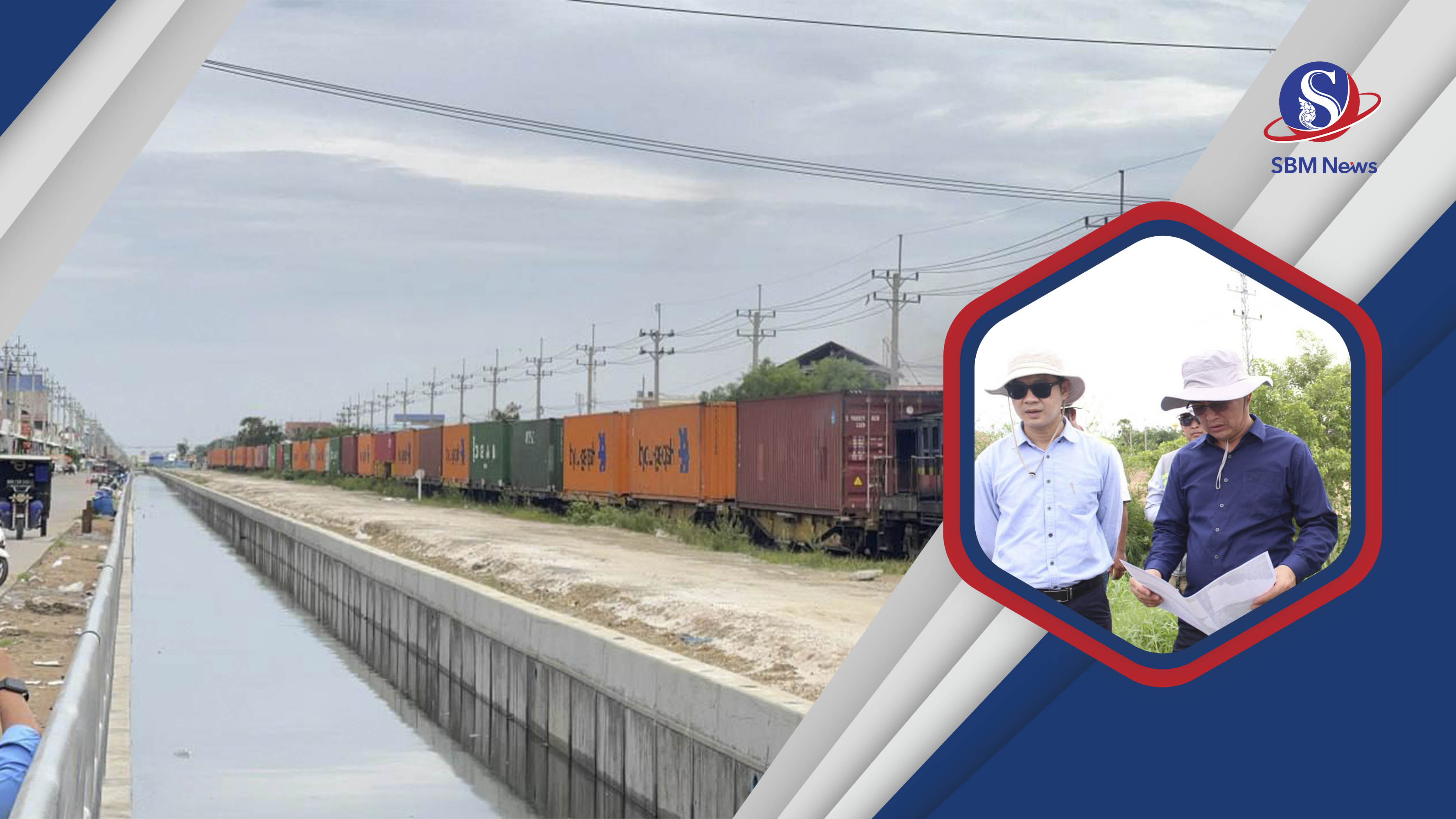 ប្រព័ន្ធលូជួយកាត់បន្ថយជន់លិចនៅភ្នំពេញ ធ្វើរួចជាង៩០ភាគរយហើយ