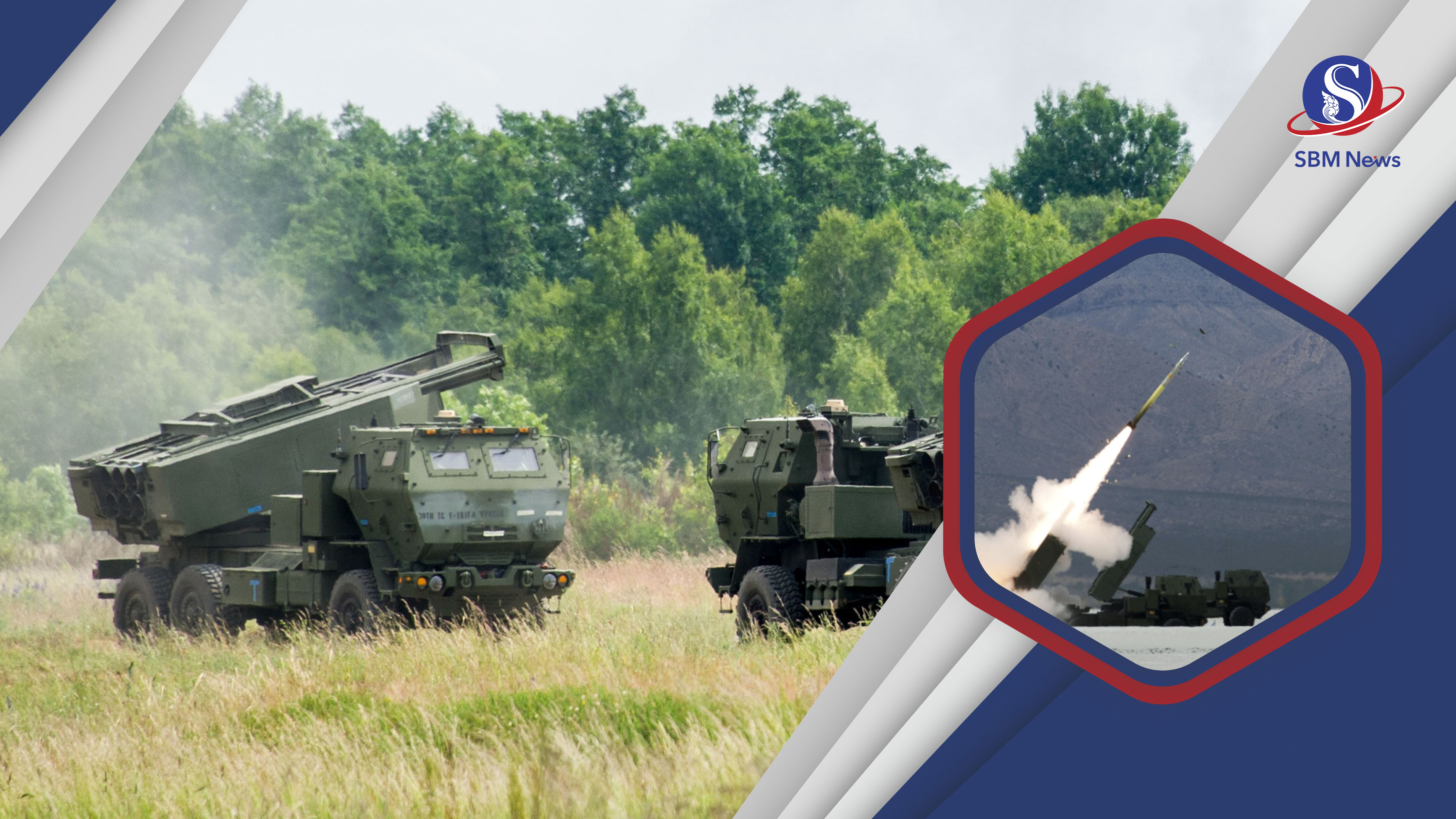 អាម៉េរិក យល់ព្រម លក់ឧបករណ៍បាញ់គ្រាប់រ៉ុក្កែត HIMARS តម្លៃ ១០ ពាន់ លាន ...