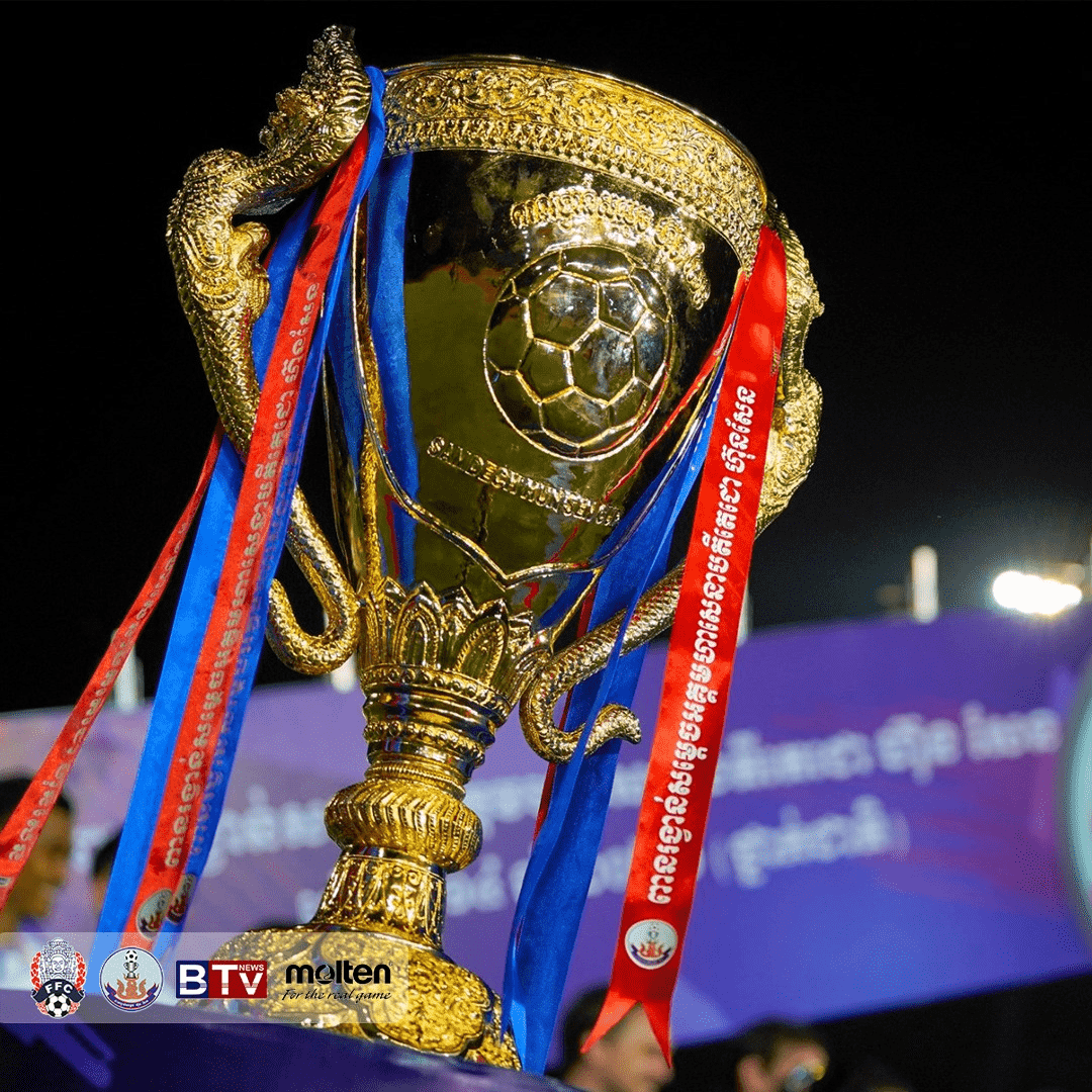 បឹងកេត ឬ វិសាខា ជើងឯកពានរង្វាន់សម្តេចតេជោ ឆ្នាំនេះ..?