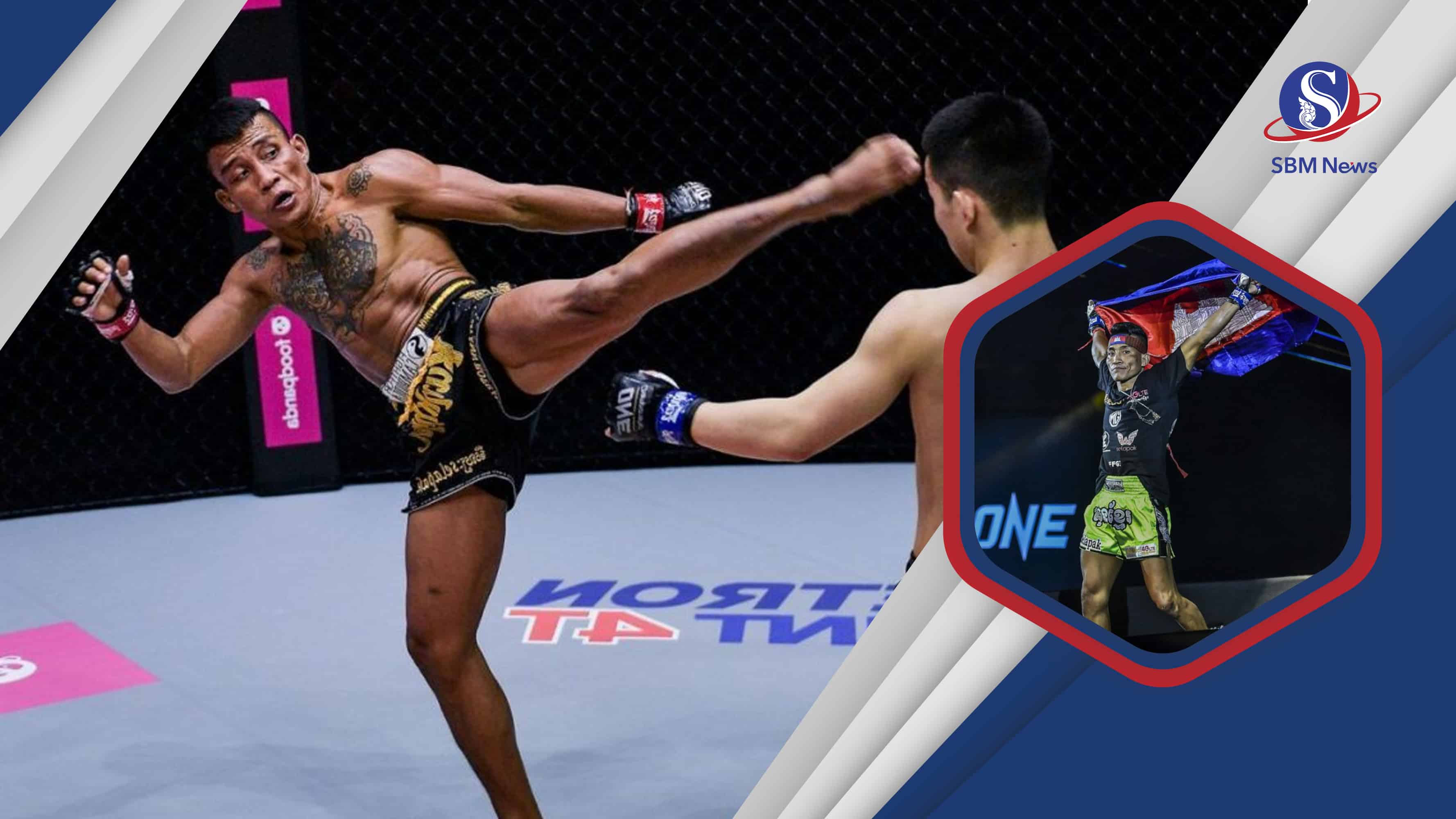 ចាន់ រតនា កំពុង ត្រៀម ខ្លួន ប្រកួតគុន ចម្រុះ (MMA) នៅ ប្រទេស បារាំង