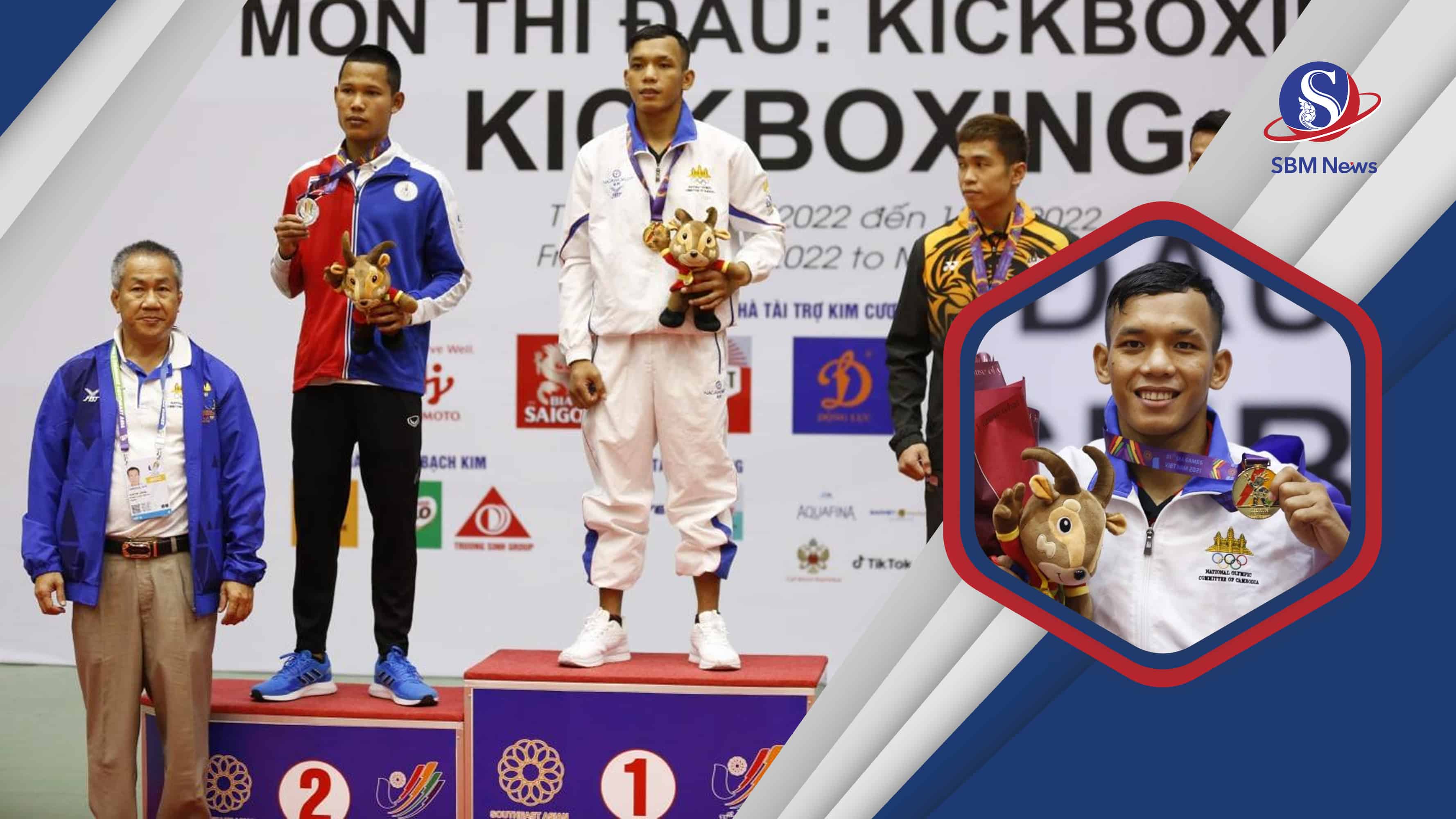 ប៉ឺត សង្ឃឹម៖ ស៊ីហ្គេមនៅកម្ពុជា ខ្ញុំផ្តោតលើមេដាយមាស