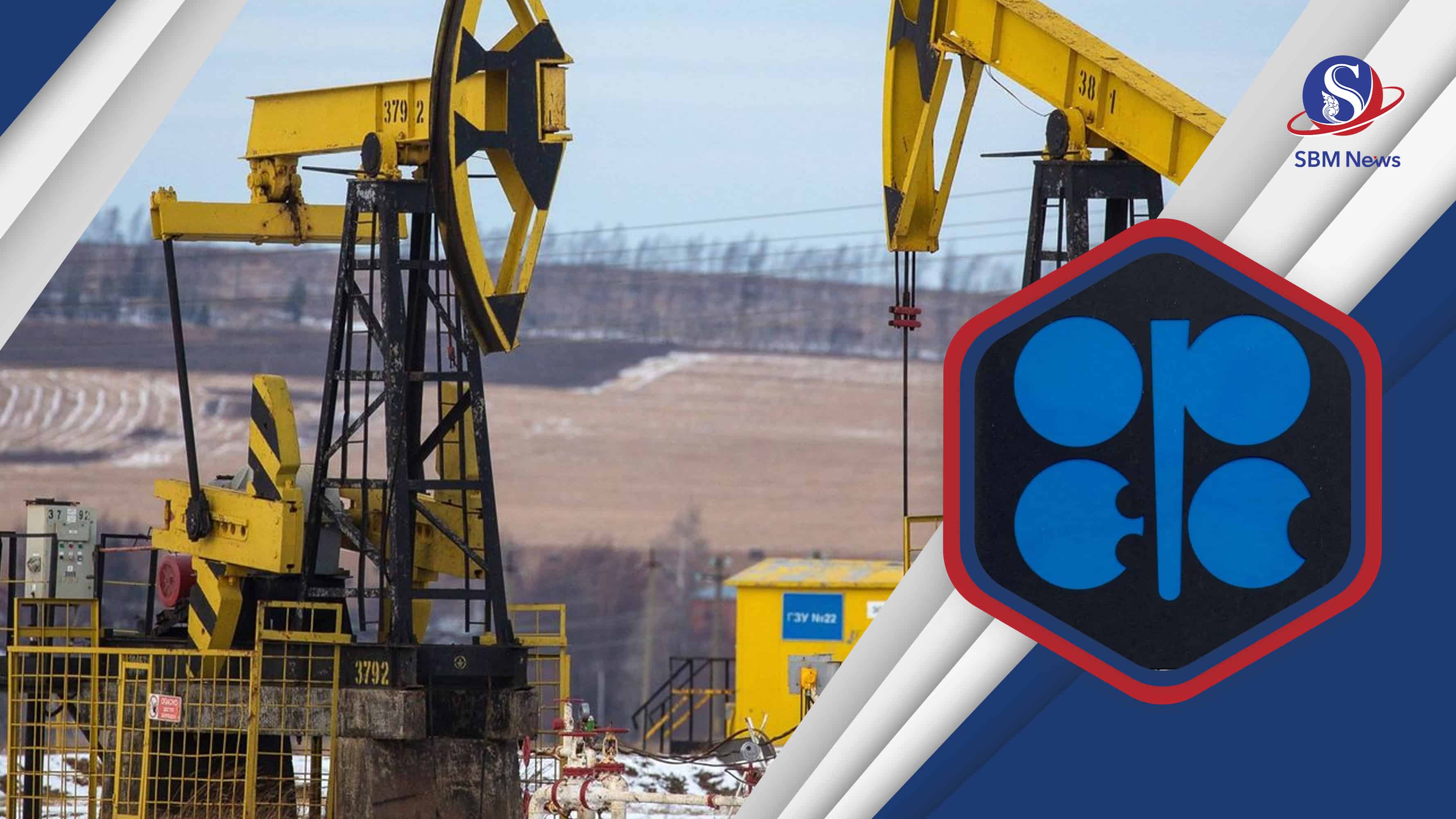 OPEC+ កំពុងរកដំណោះស្រាយលើការកាត់បន្ថយទិន្នផលប្រេងរុស្ស៊ី