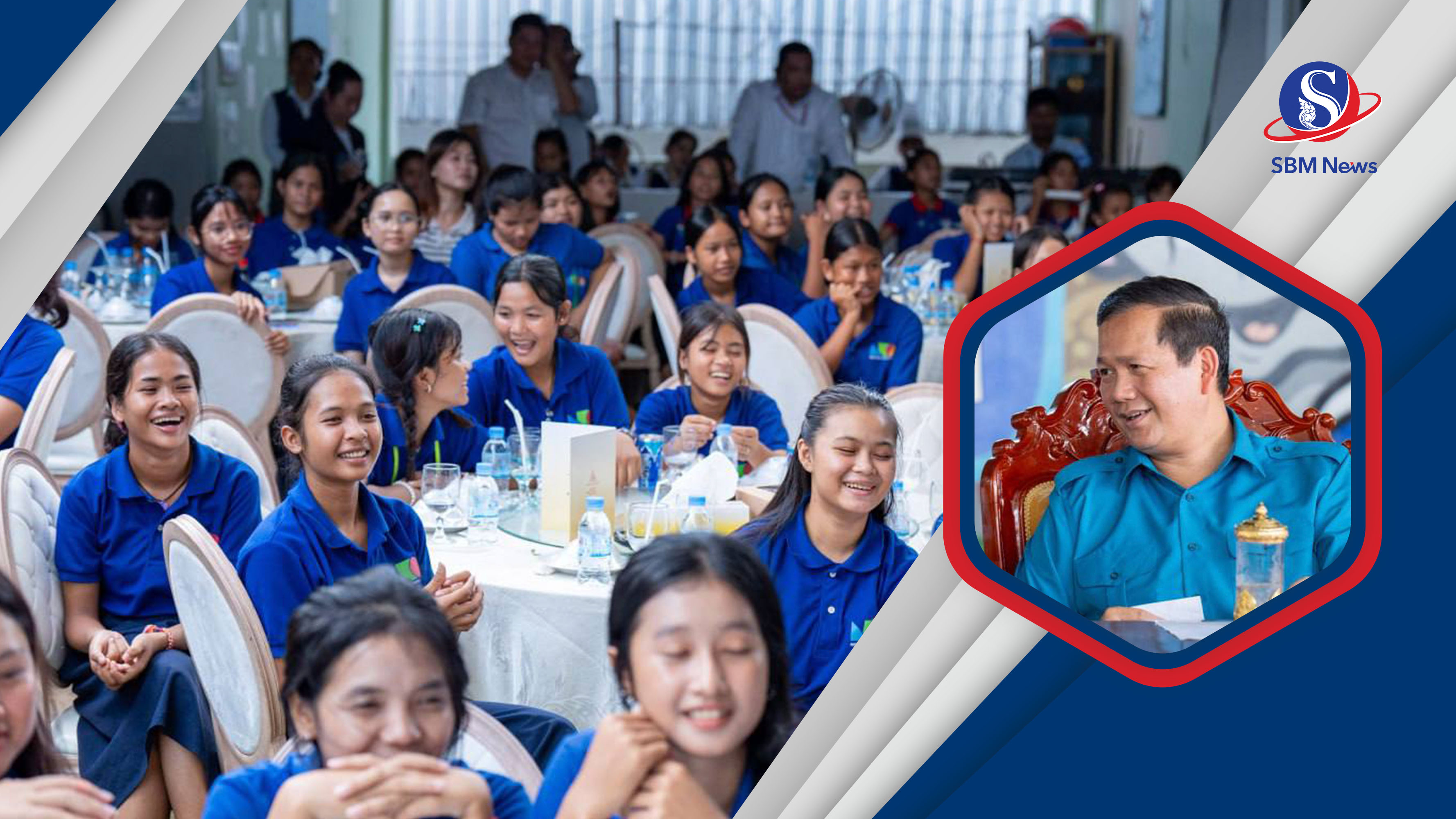 សម្ដេចធិបតី ហ៊ុន ម៉ាណែត ផ្ដល់អាហារូបករណ៍ដល់សិស្សអង្គការ CCF និង PSE ទៅសិក្សានៅប្រទេសចិន