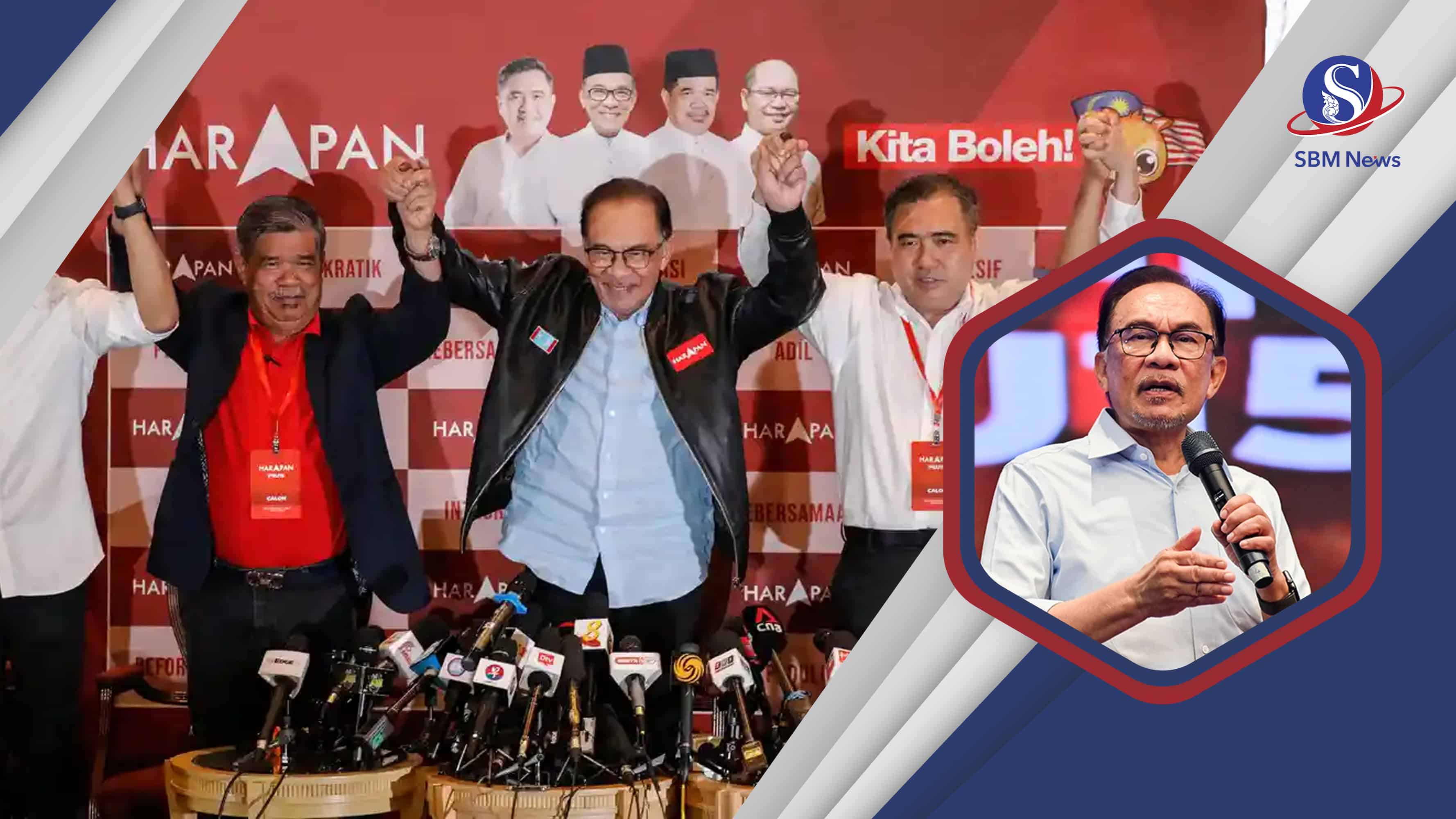 មេដឹកនាំ បក្ស ប្រឆាំង ម៉ាឡេស៊ី Anwar Ibrahim ត្រូវបាន តែងតាំង នាយករដ្ឋមន្ត្រីថ្មី