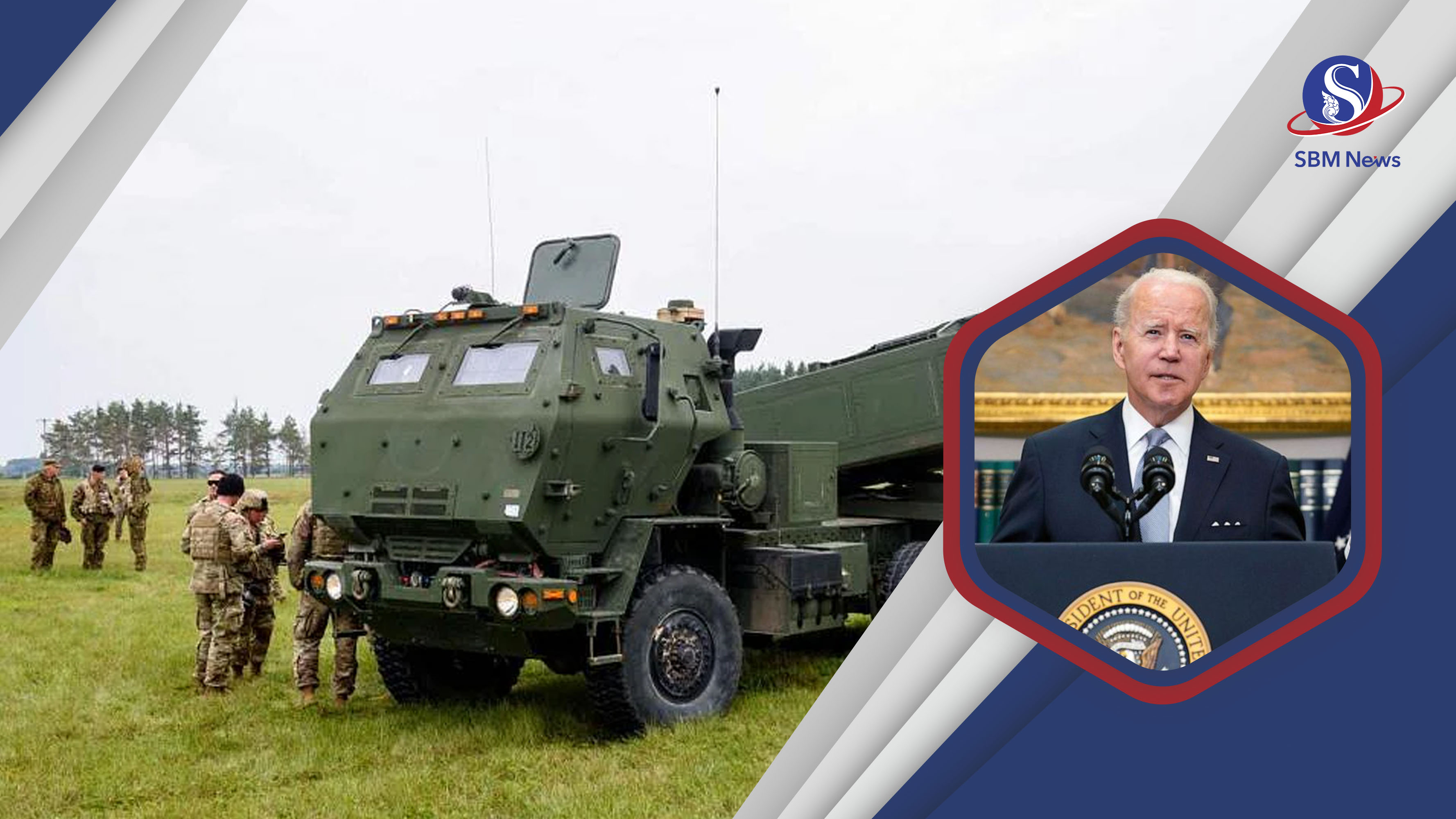 អាម៉េរិកគ្រោងបញ្ជូនកញ្ចប់ជំនួយ ៦២៥ លានដុល្លារបន្ថែមដល់អ៊ុយក្រែន ...