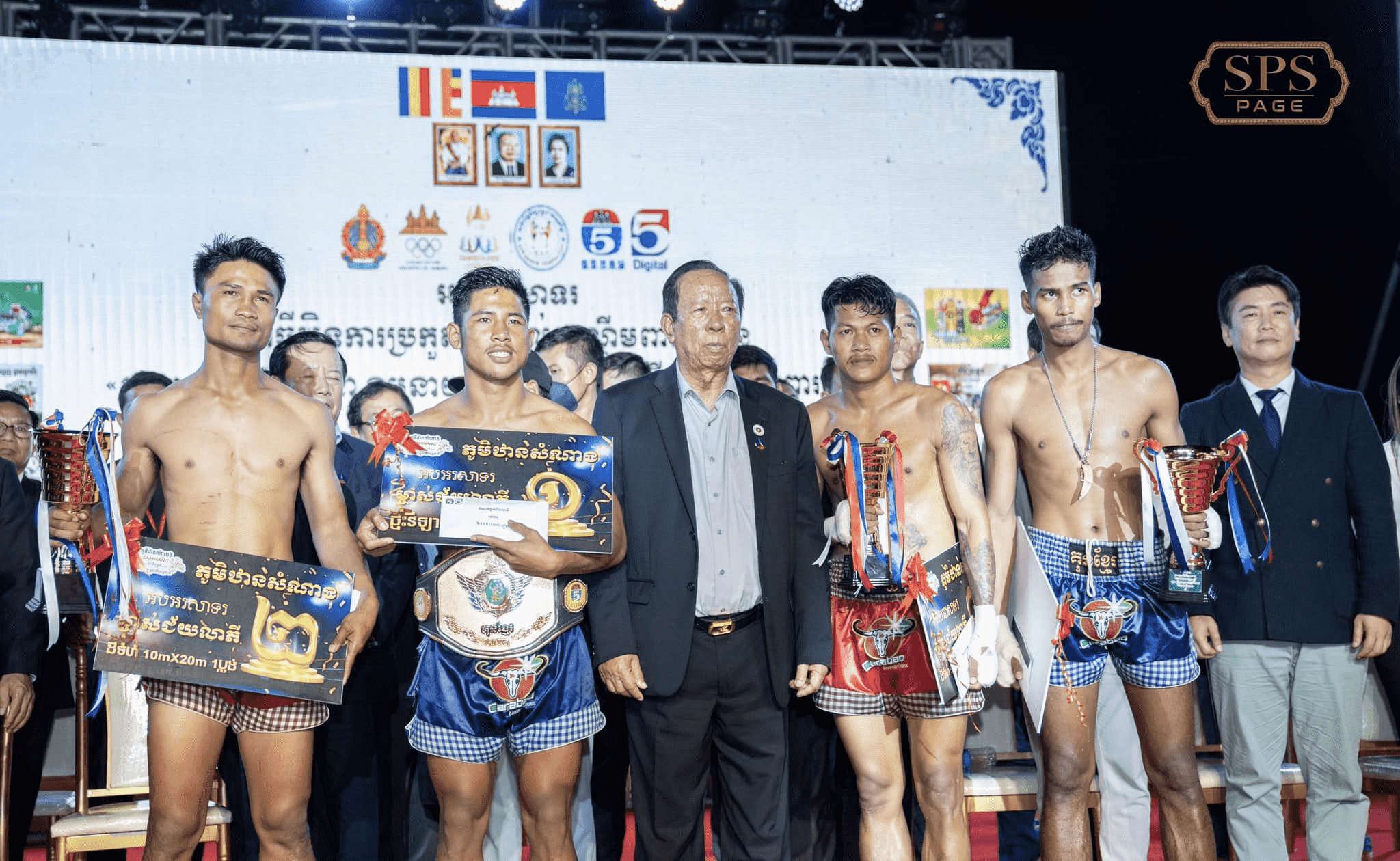 ឈុត សេរីវ៉ាន់ថង ឈ្នះខ្សែក្រវាត់ពានសម្តេចទៀបាញ់ ទាំងលទ្ធផលចម្រូងចម្រាស