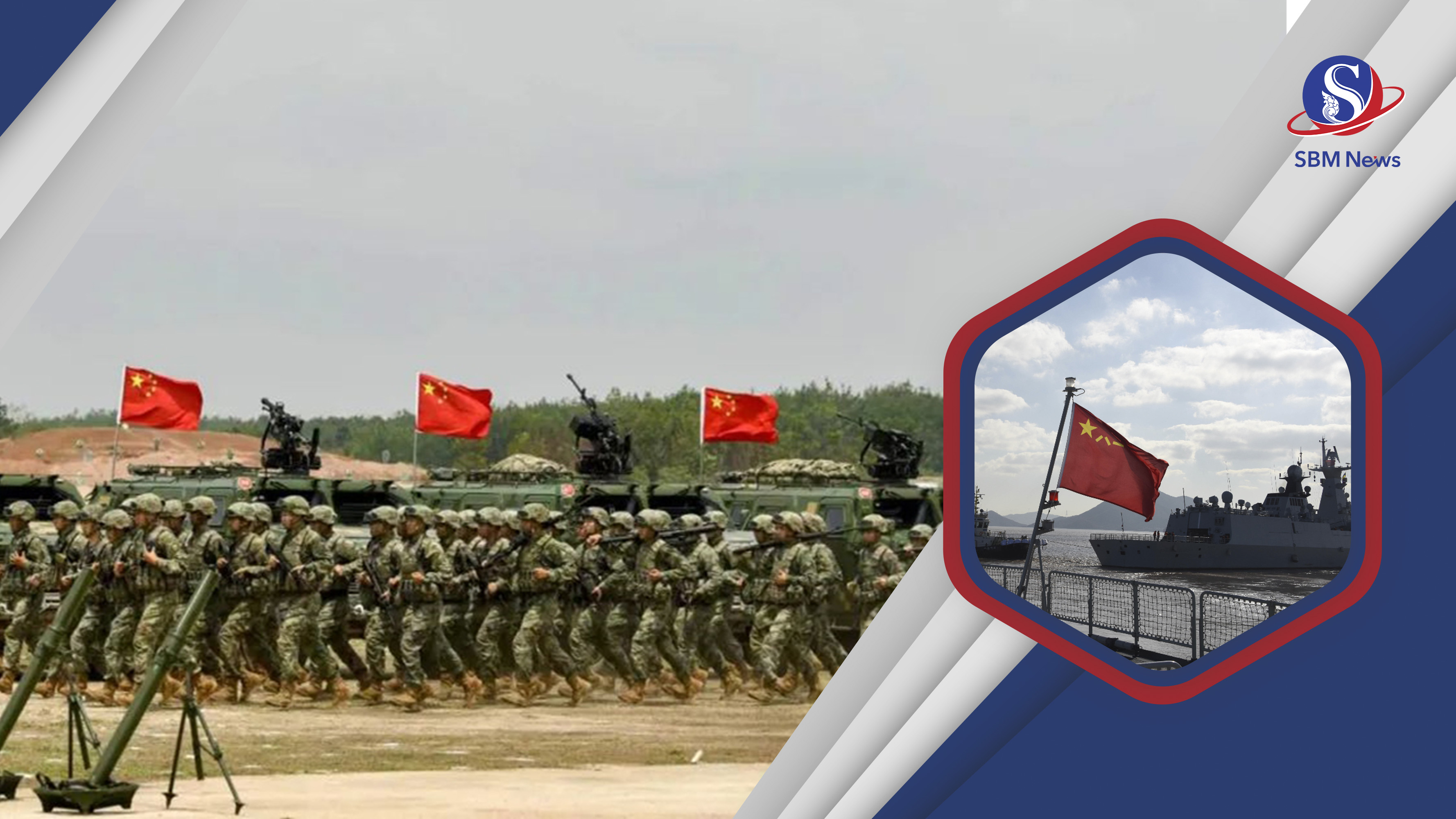 កម្ពុជា ឡាវ ម៉ាឡេស៊ី ថៃ និងវៀតណាម នឹងធ្វើសមយុទ្ធយោធារួមគ្នាជាមួយចិន